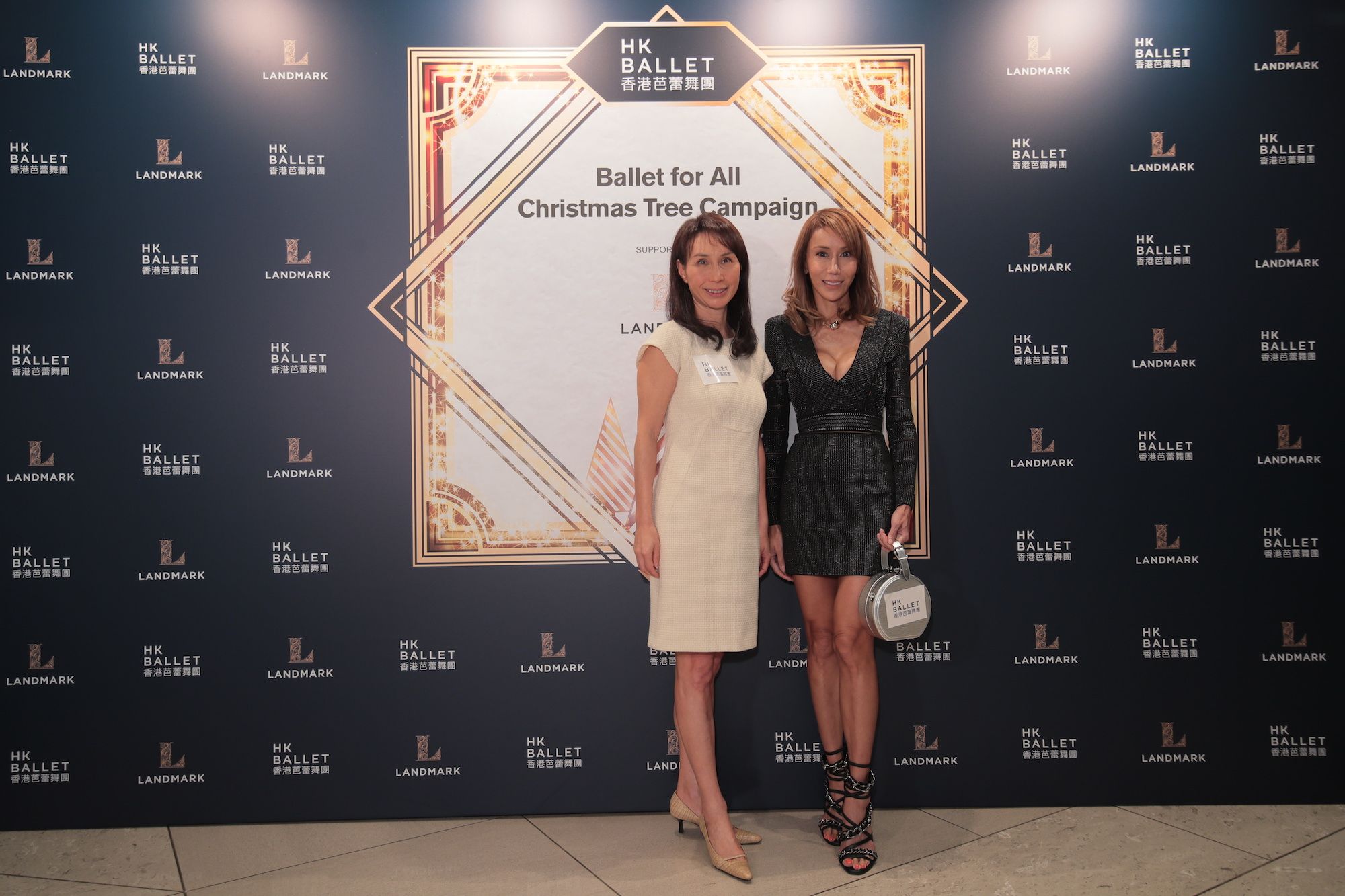 Hong Kong Ballet "Ballet For All" Christmas Tree Launch | Tatler Asia
