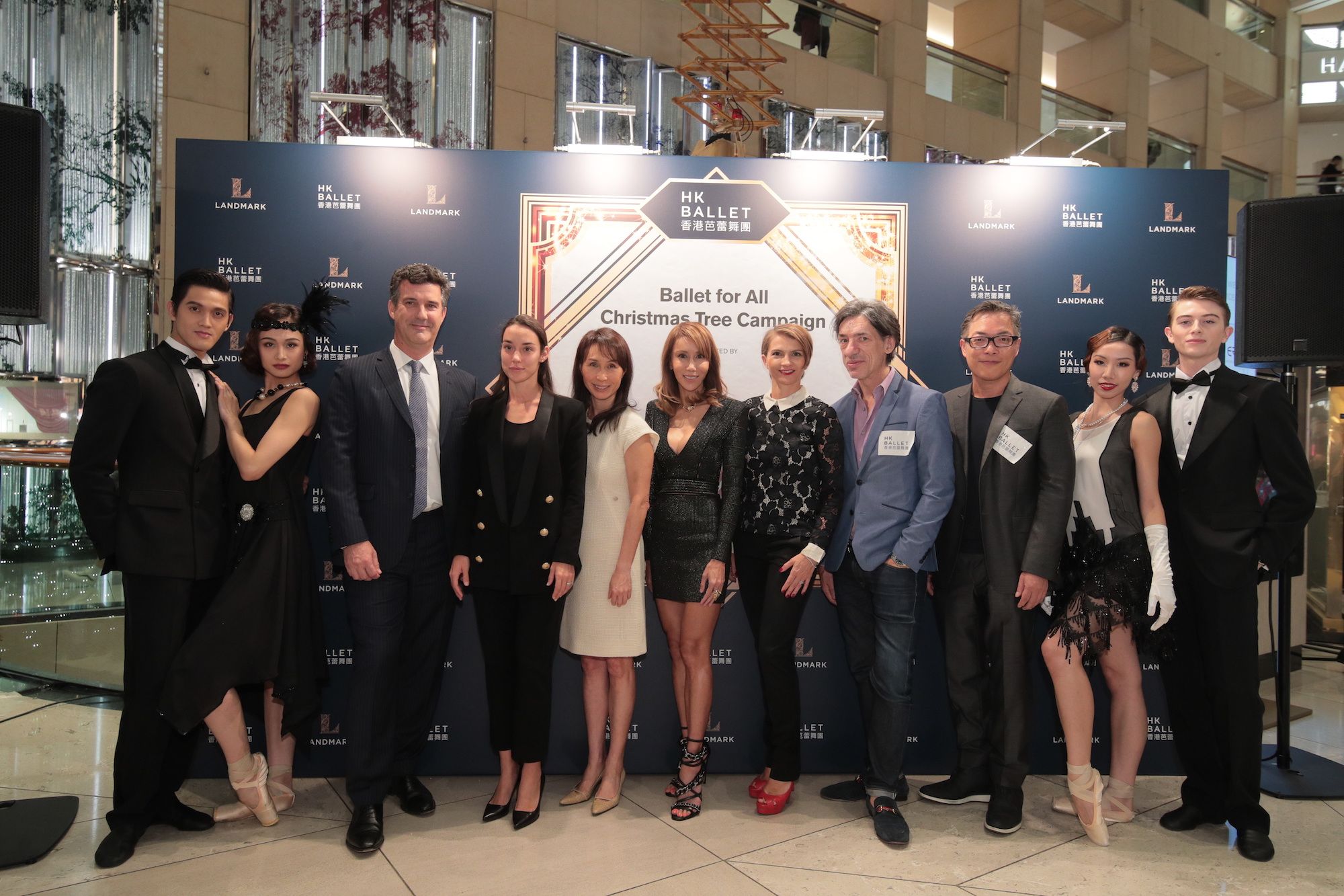 Hong Kong Ballet "Ballet For All" Christmas Tree Launch | Tatler Asia