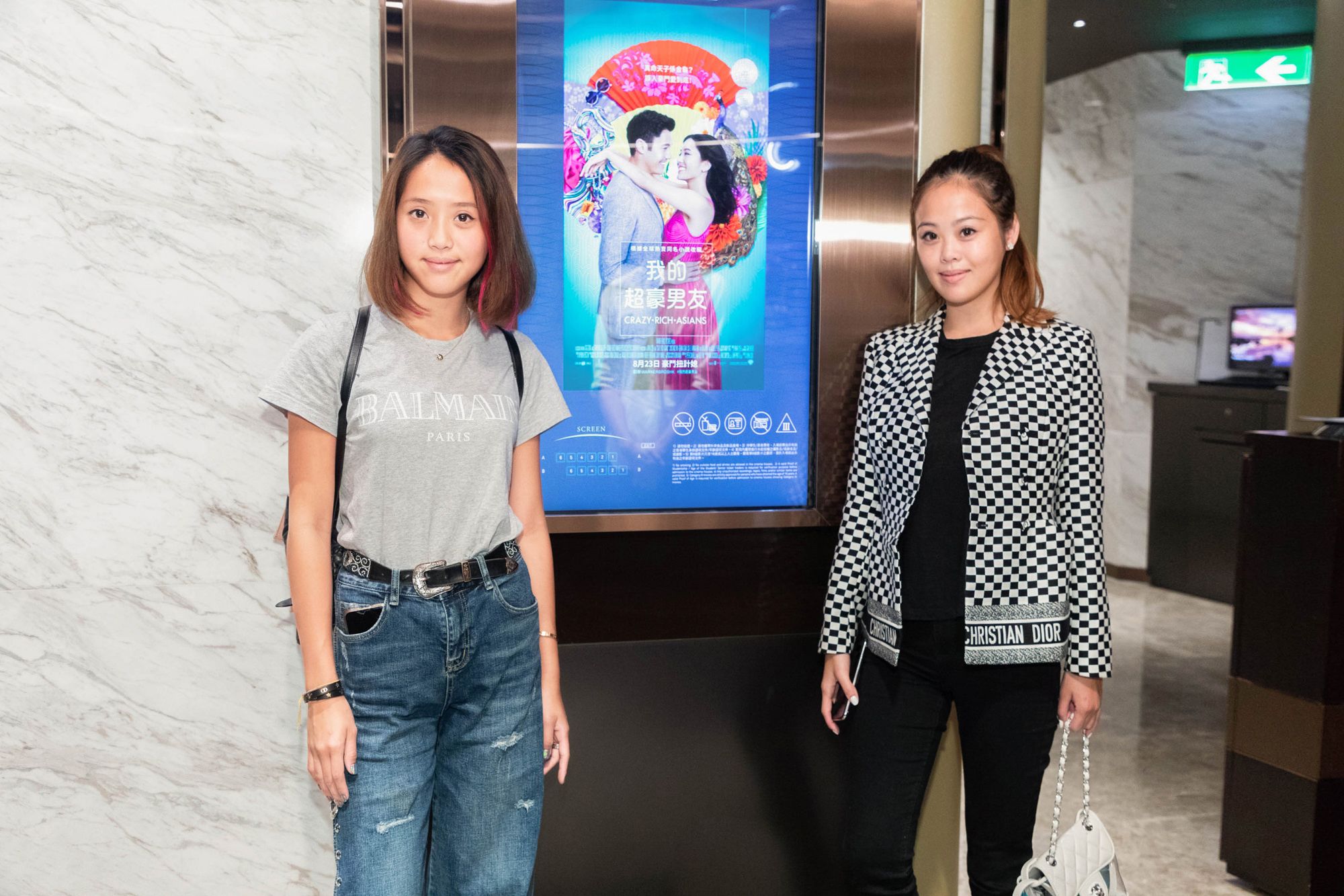 Hong Kong Tatler's Private Screening of Crazy Rich Asians | Tatler Asia
