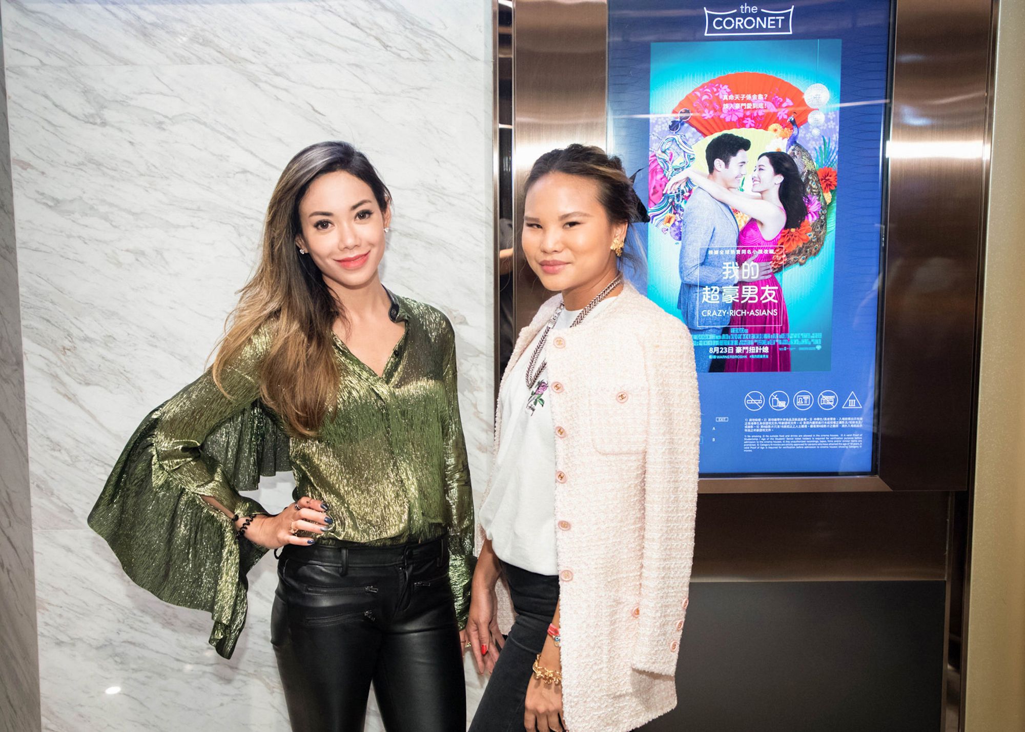 Hong Kong Tatler's Private Screening of Crazy Rich Asians | Tatler Asia