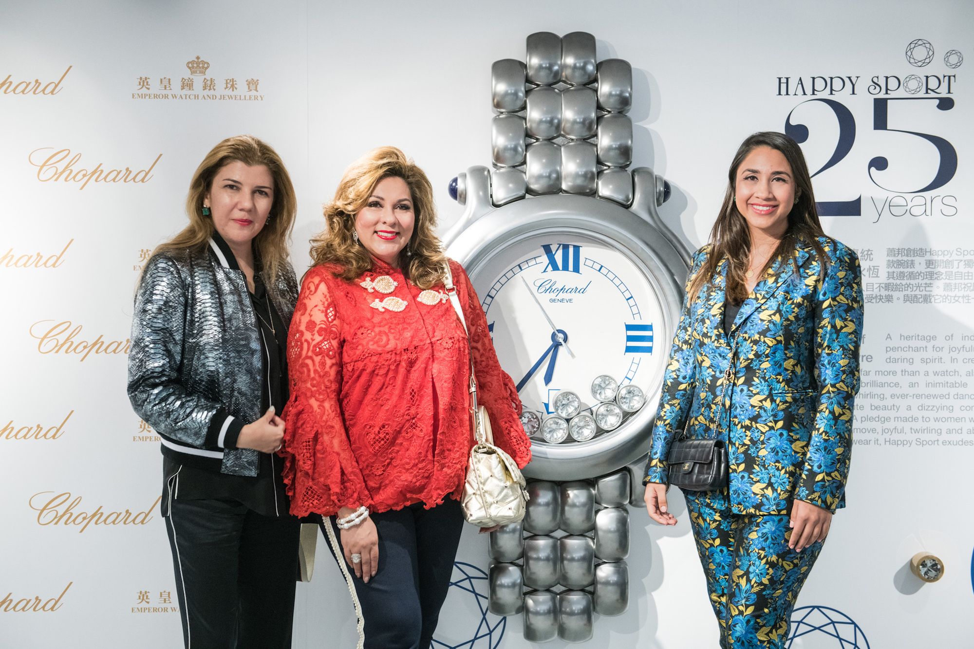 Emperor Watch and Jewellery X Chopard's Happy Sport 25th Anniversary ...