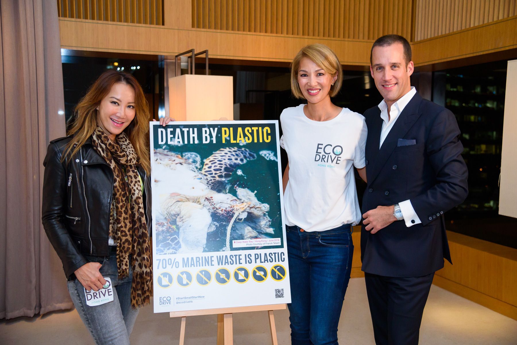 EcoDrive Private Screening: Start Small, Start Now | Tatler Asia