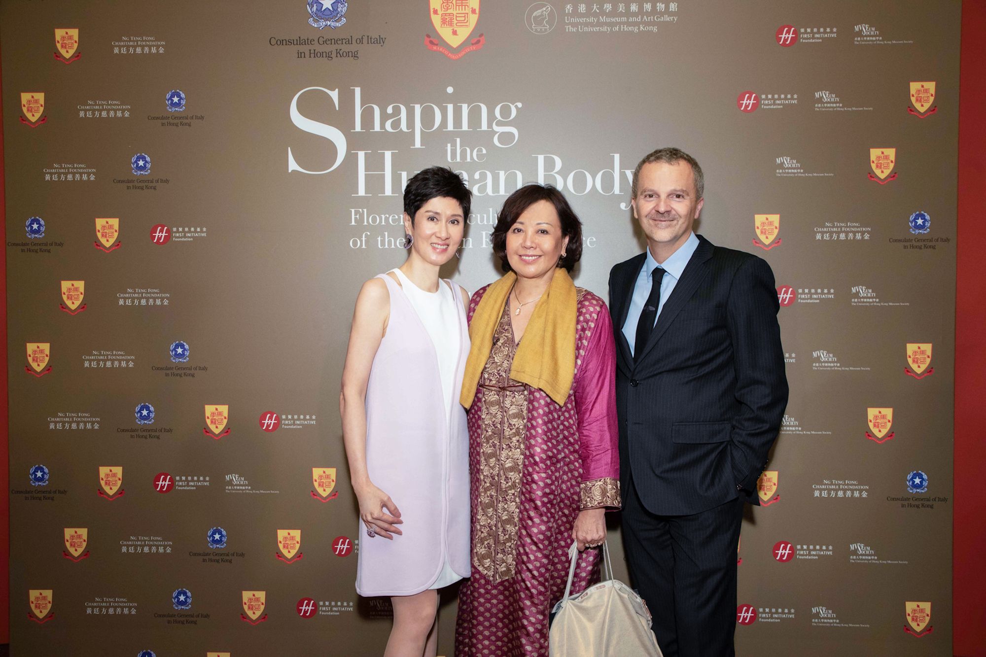 Exclusive: The Marco Polo Society’s Shaping the Human Body Exhibition ...