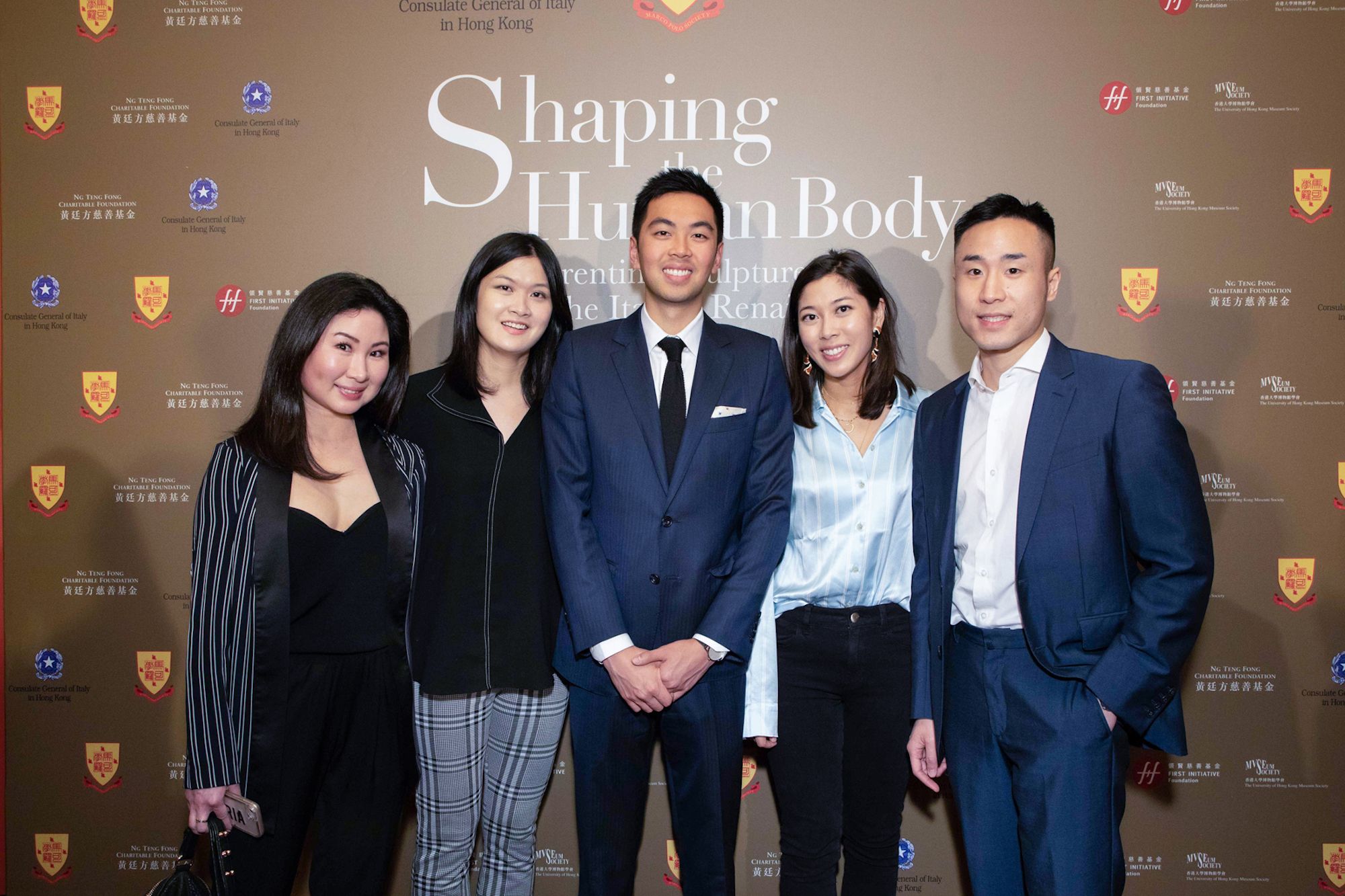 Exclusive: The Marco Polo Society’s Shaping the Human Body Exhibition ...