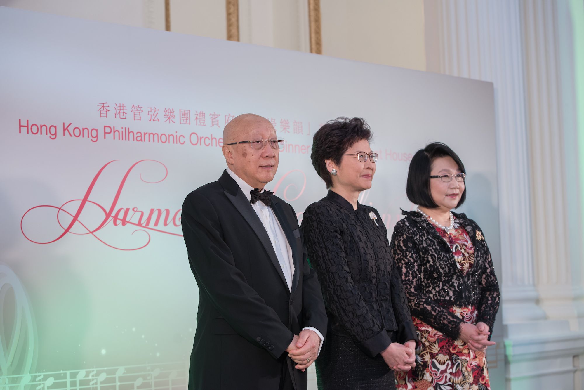 Hong Kong Philharmonic Orchestra 2018 Gala Dinner | Tatler Asia