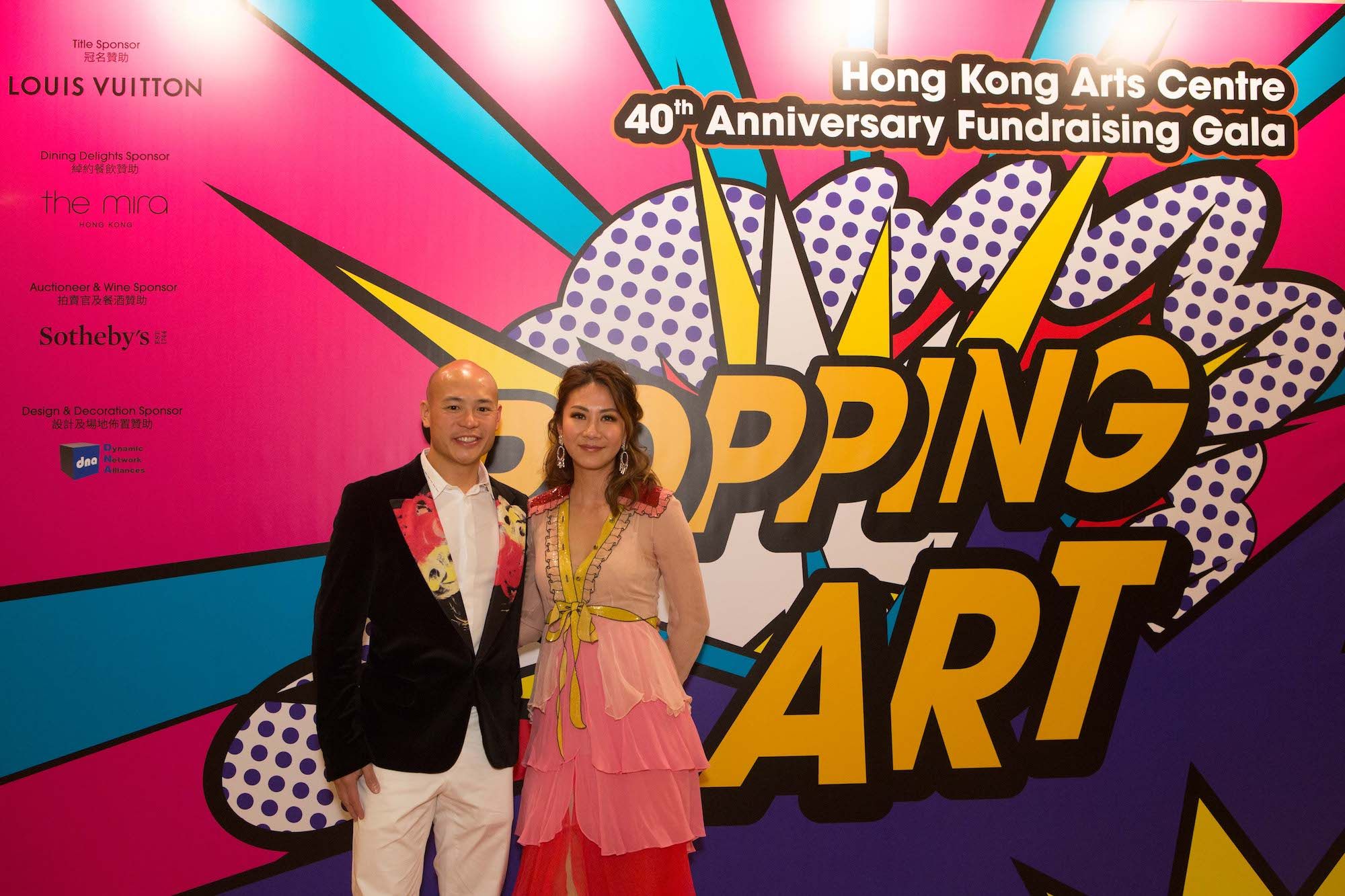 Exclusive: Hong Kong Arts Centre 40th Anniversary Fundraising Dinner ...