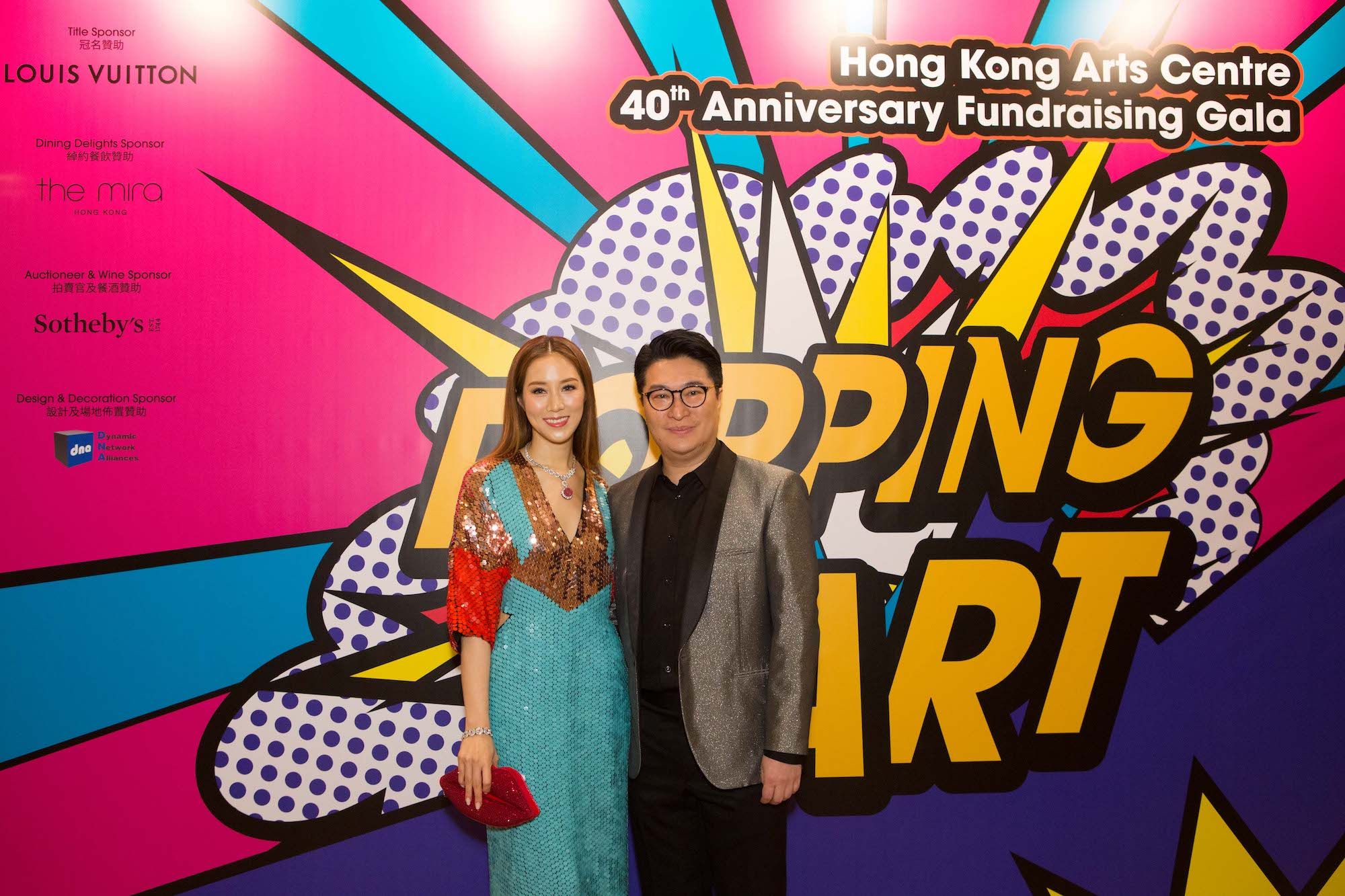 Exclusive: Hong Kong Arts Centre 40th Anniversary Fundraising Dinner ...