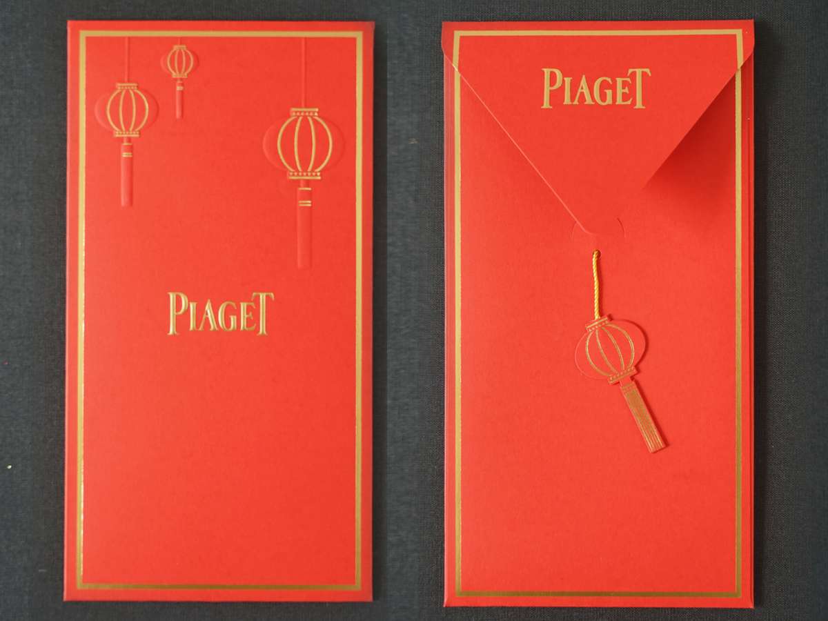 10 Designer Lai See Envelopes For The Year Of The Dog | Tatler Asia