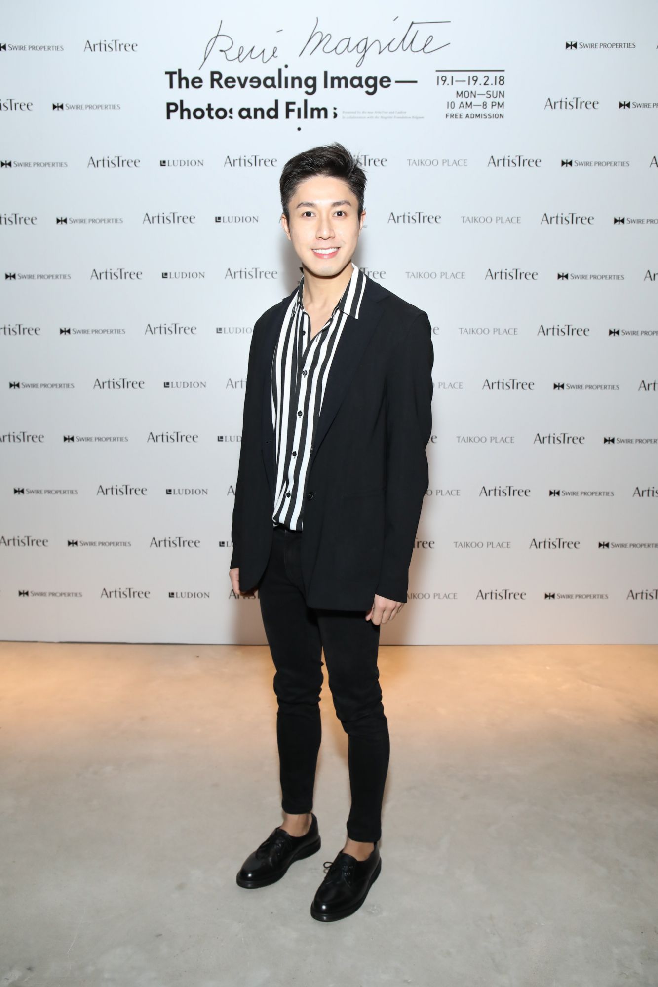 René Magritte: The Revealing Image – Photos and Films Exhibition ...