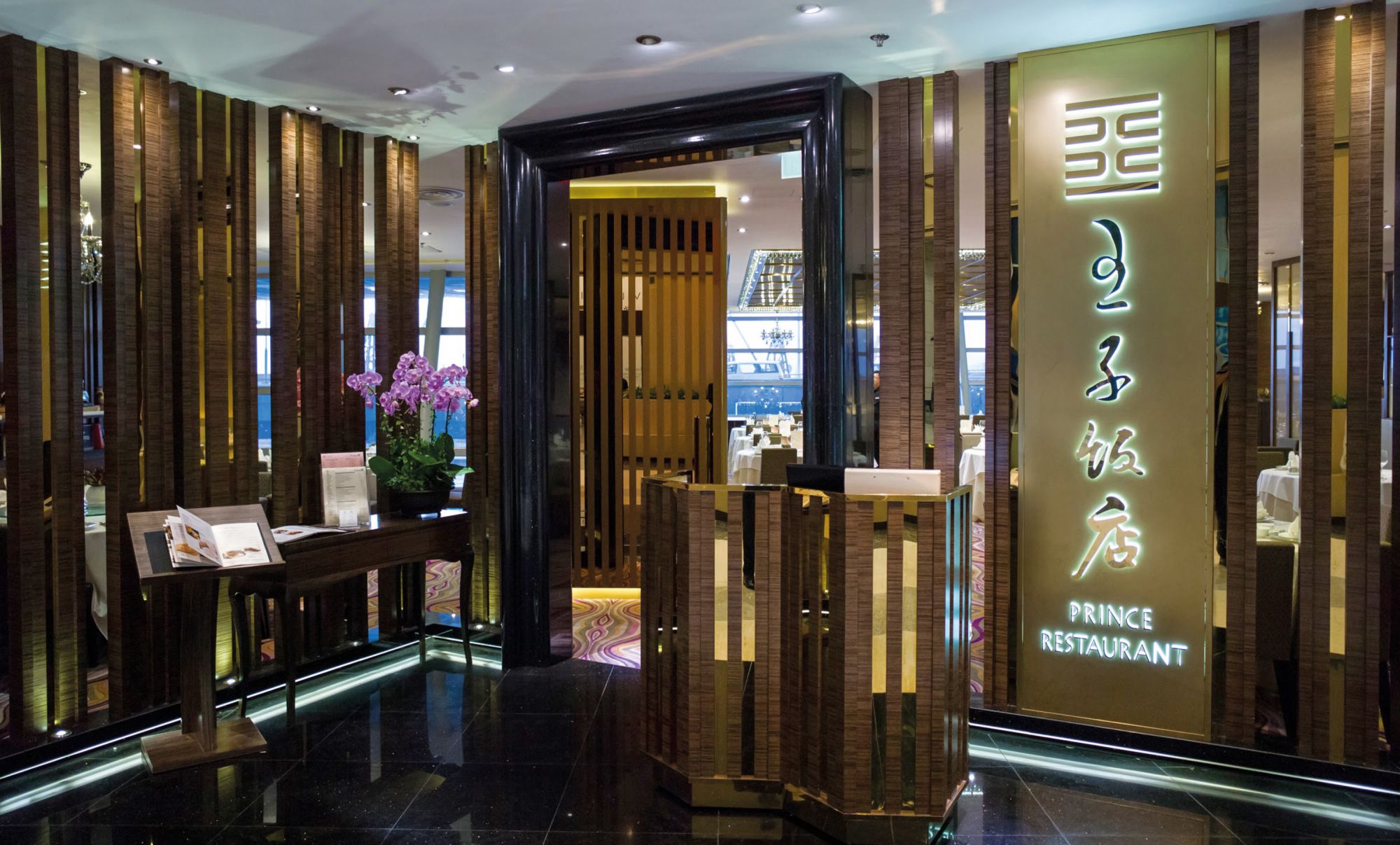 Prince Restaurant | Tatler Asia