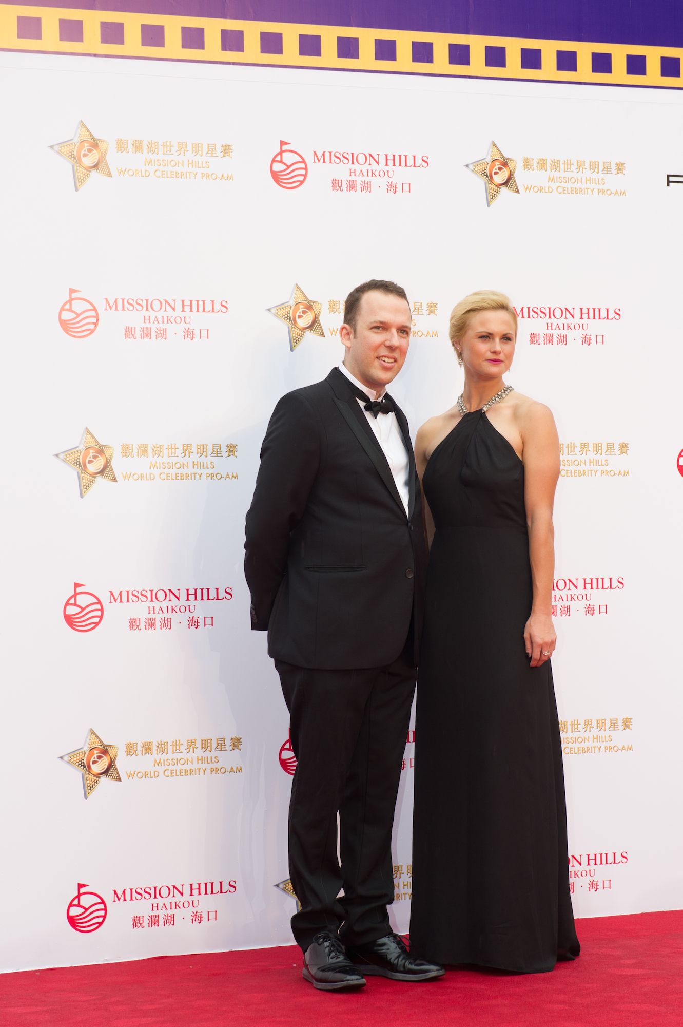 Mission Hills Third Annual World Celebrity Pro-Am | Tatler Asia