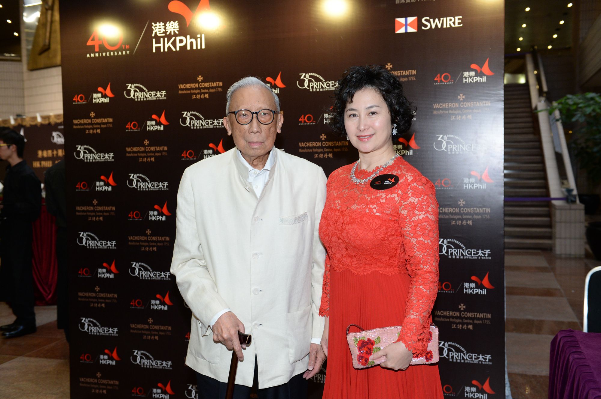 Hong Kong Philharmonic 40th Anniversary Gala | Tatler Asia