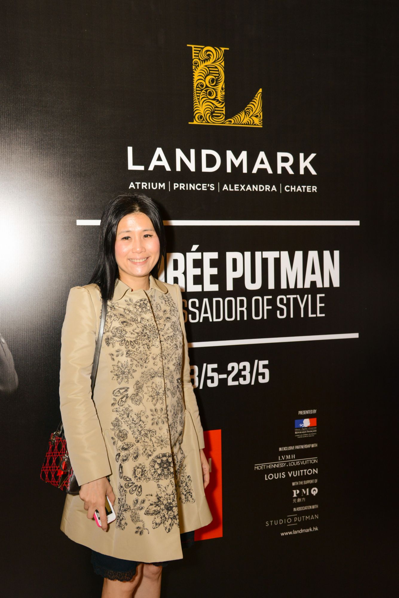 Andrée Putman Exhibition Cocktail Party | Tatler Asia