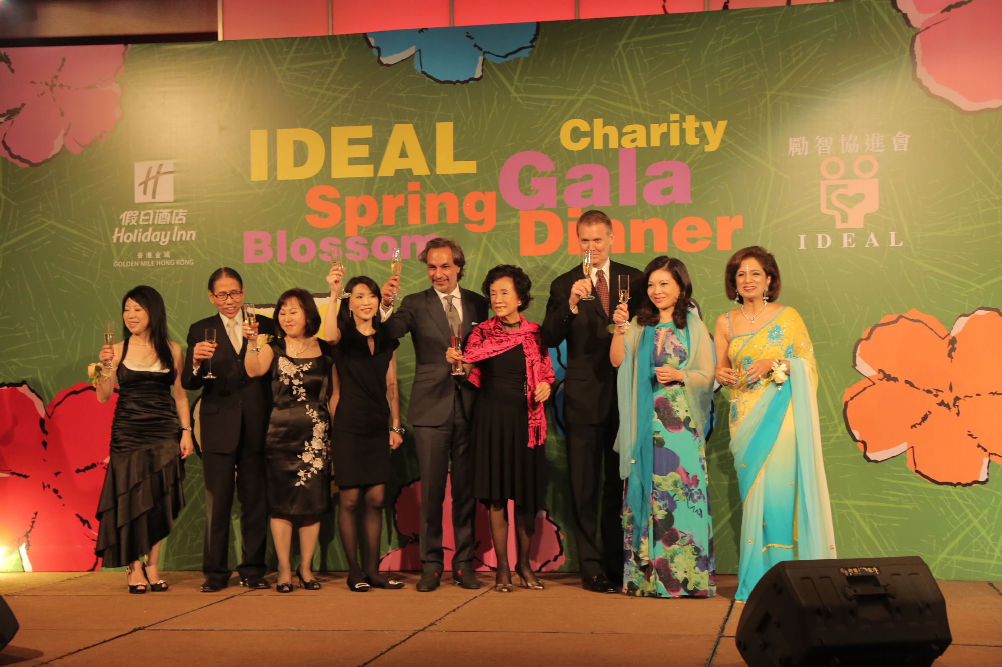 IDEAL Charity Gala Dinner | Tatler Asia
