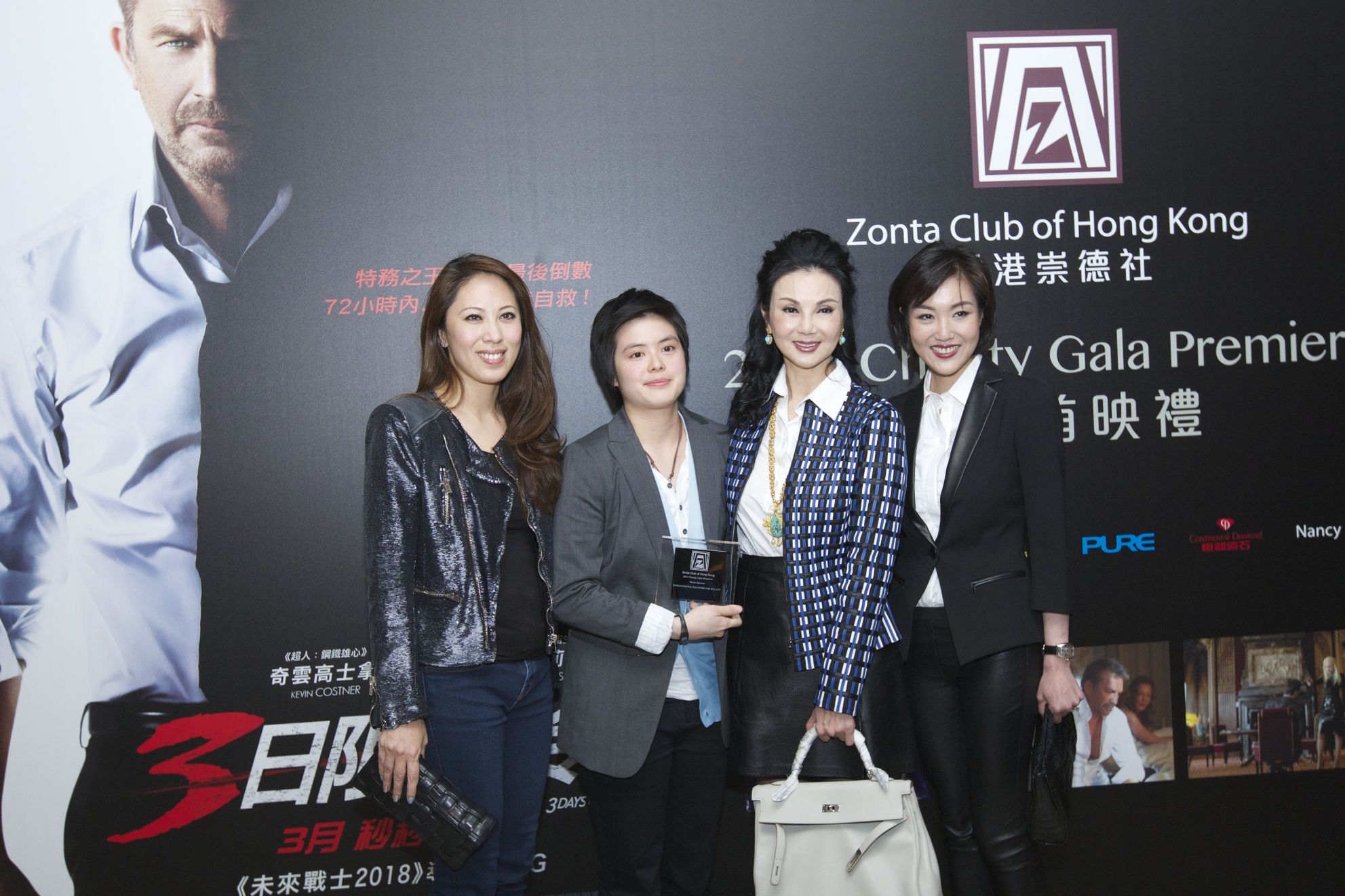 Zonta Club's "3 Days to Kill" Gala Premiere | Tatler Asia