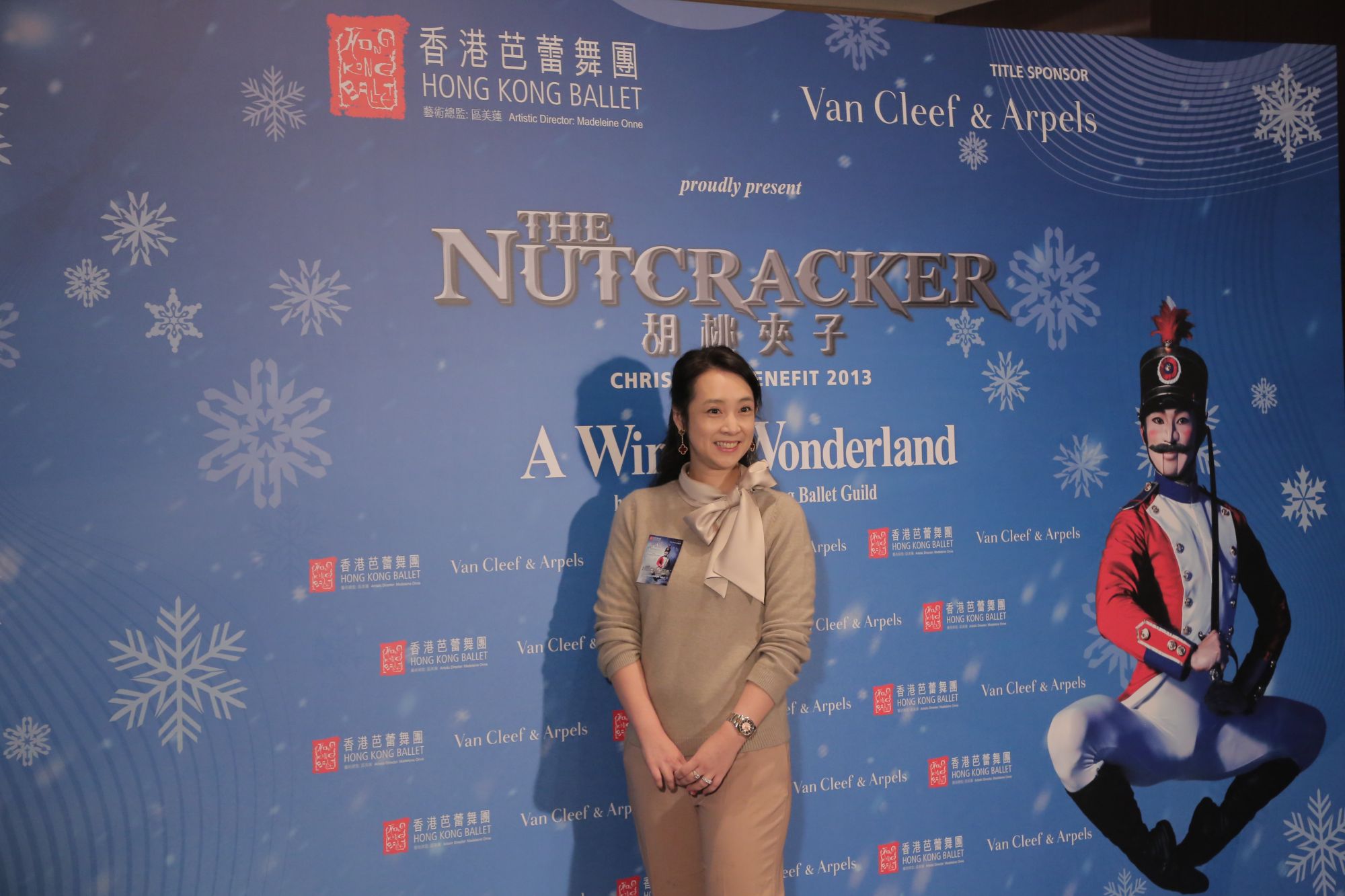 Nutcracker Benefit | Tatler Asia