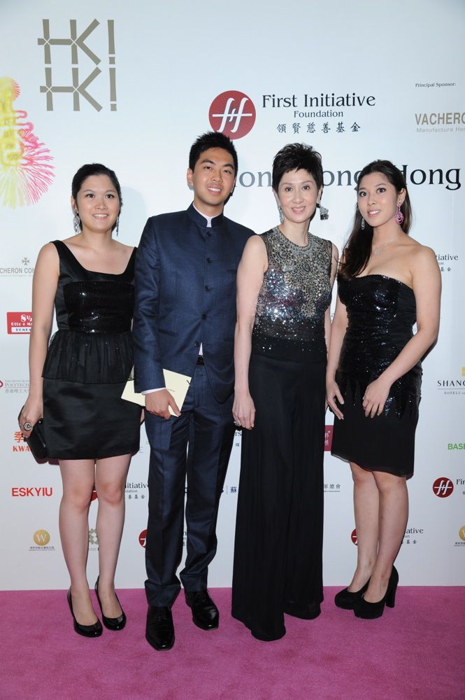 First Initiative Foundation's "Hong Kong! Hong Kong!" Charitable Event ...