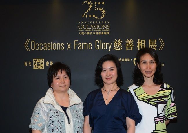 Occasions x Fame Glory Exhibition Event | Tatler Asia