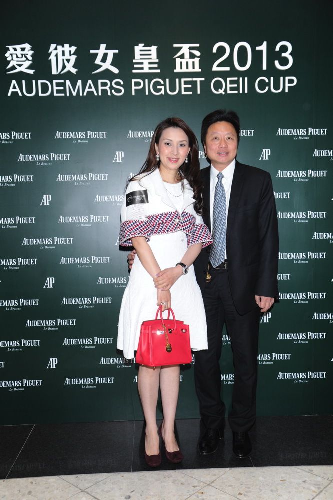 Audemars Piguet Queen Elizabeth II Cup 2013 | Tatler Asia
