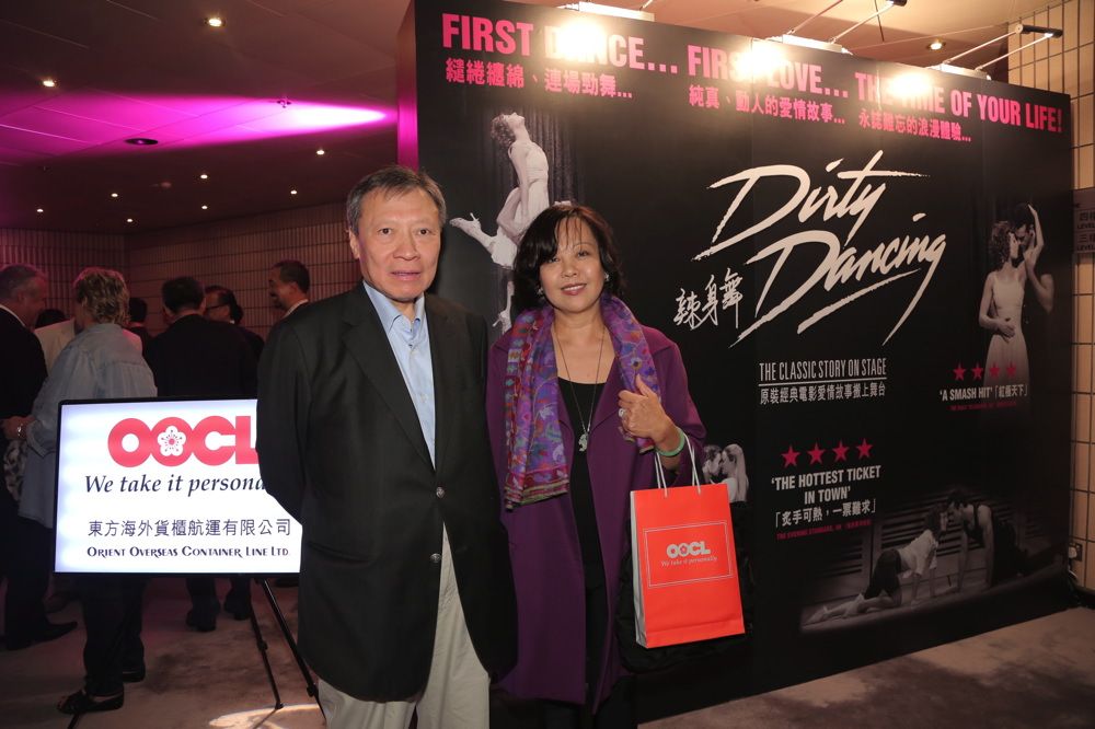 OOCL Night for Dirty Dancing Cocktail Event | Tatler Asia