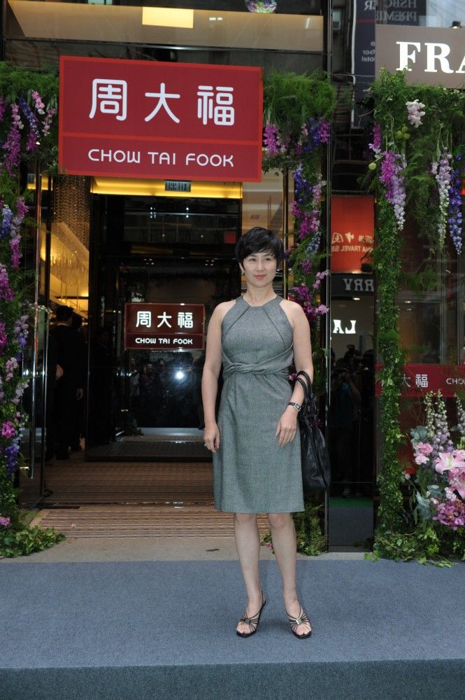Chow Tai Fook & Franck Muller Opening Cocktail | Tatler Asia