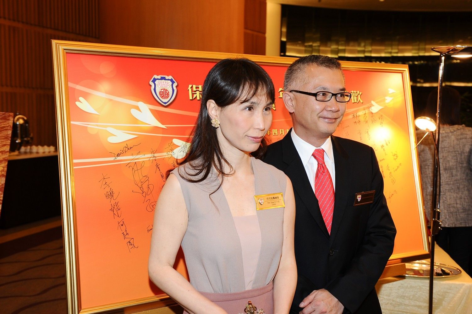 Po Leung Kuk Inauguration Dinner | Tatler Asia