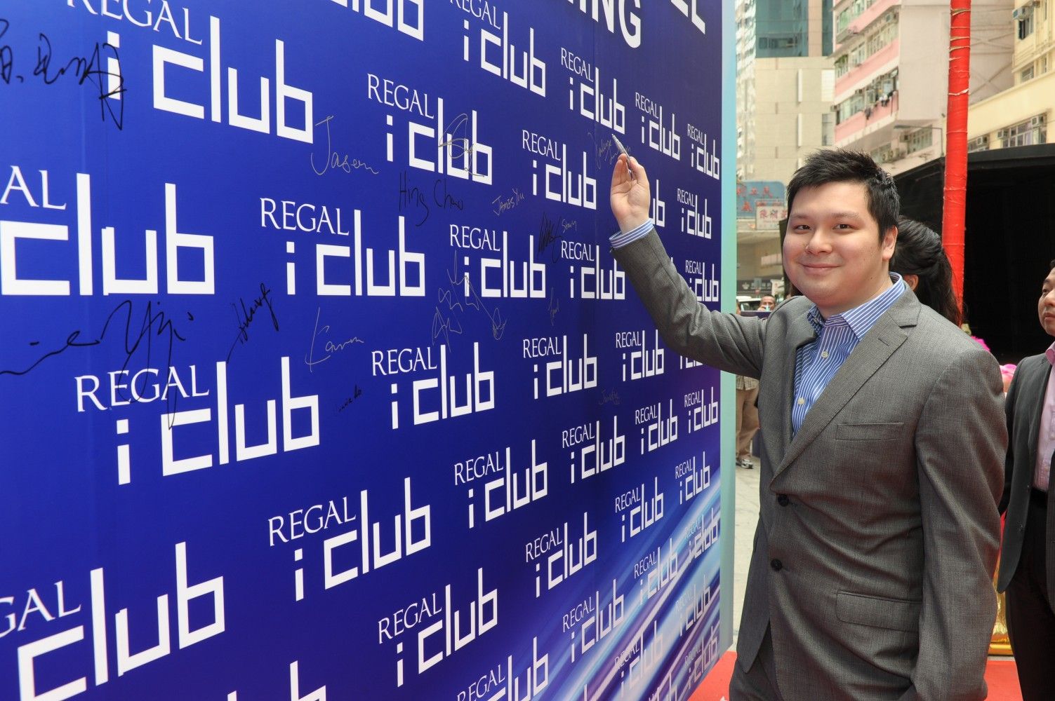 Regal iClub Hotel Grand Opening Ceremony | Tatler Asia