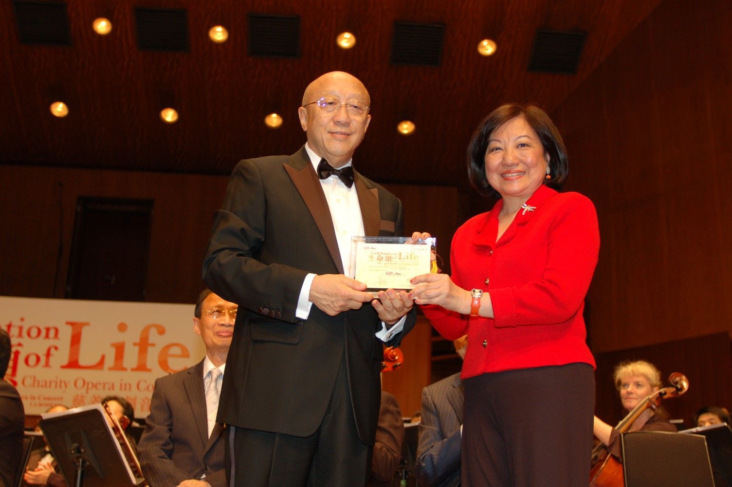 HKACS Celebration of Life Concert | Tatler Asia