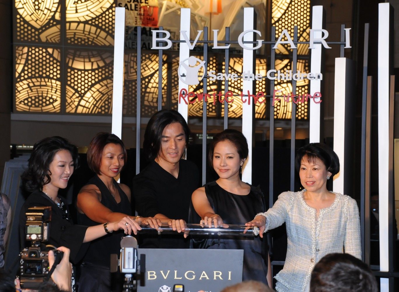 Bulgari Charity Photo and Jewellery Exhibition | Tatler Asia