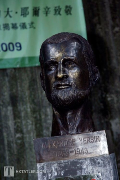 Exclusive - Unveiling ceremony of the portrait head of Alexandre Emile ...