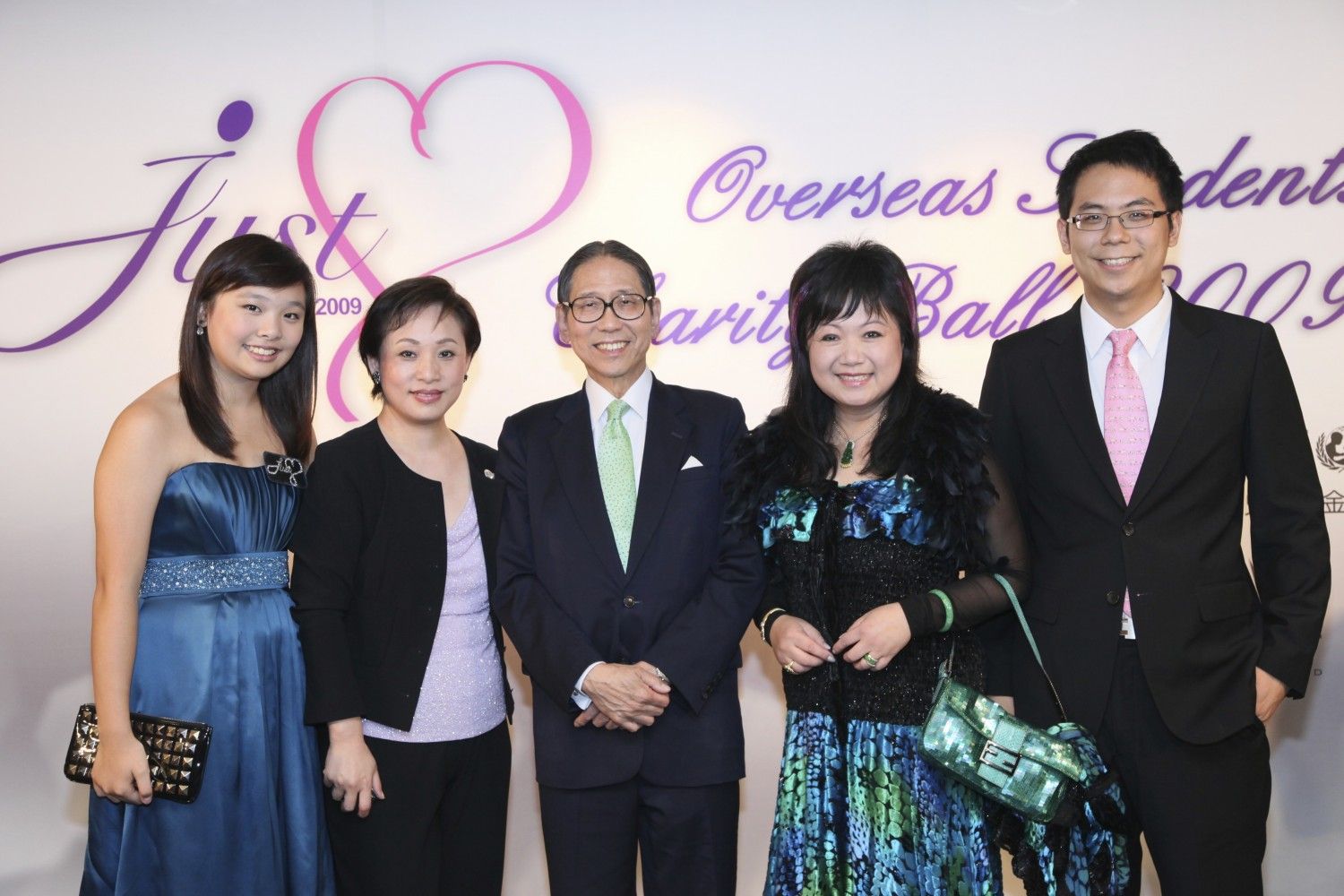 Exclusive - Just Love Charity Ball | Tatler Asia