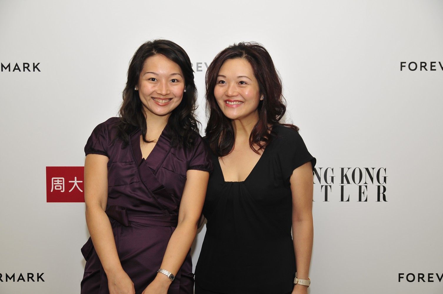 Exclusive - Forevermark, The Precious Collection Preview | Tatler Asia