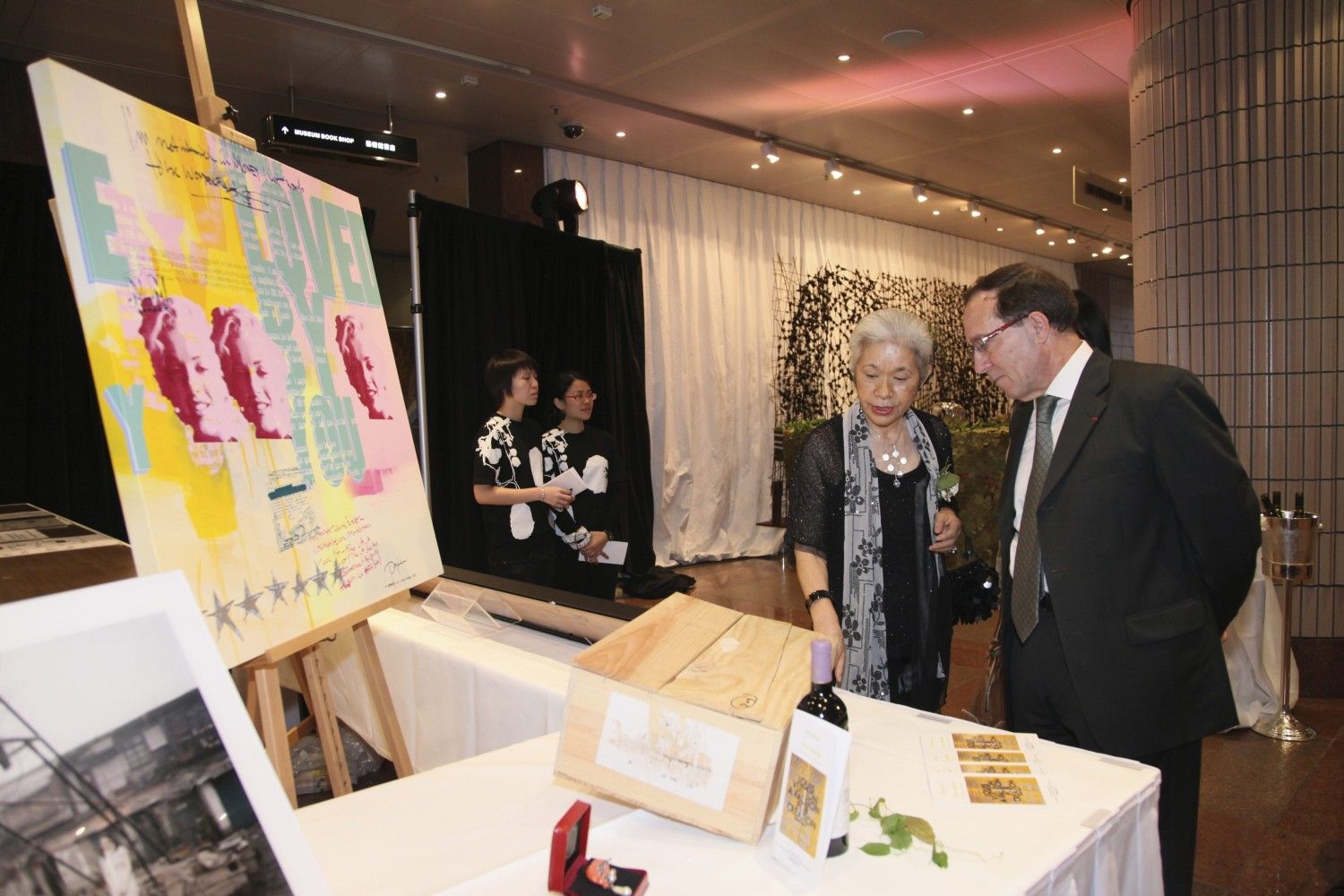 Exclusive - Hong Kong Museum of Art Dinner | Tatler Asia