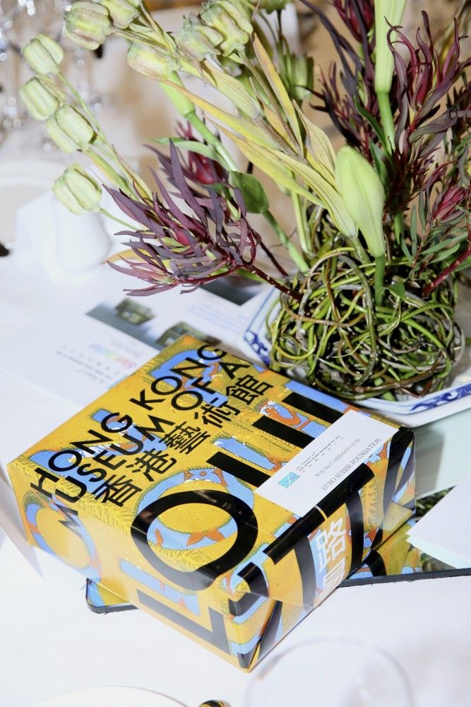Exclusive - Hong Kong Museum of Art Dinner | Tatler Asia