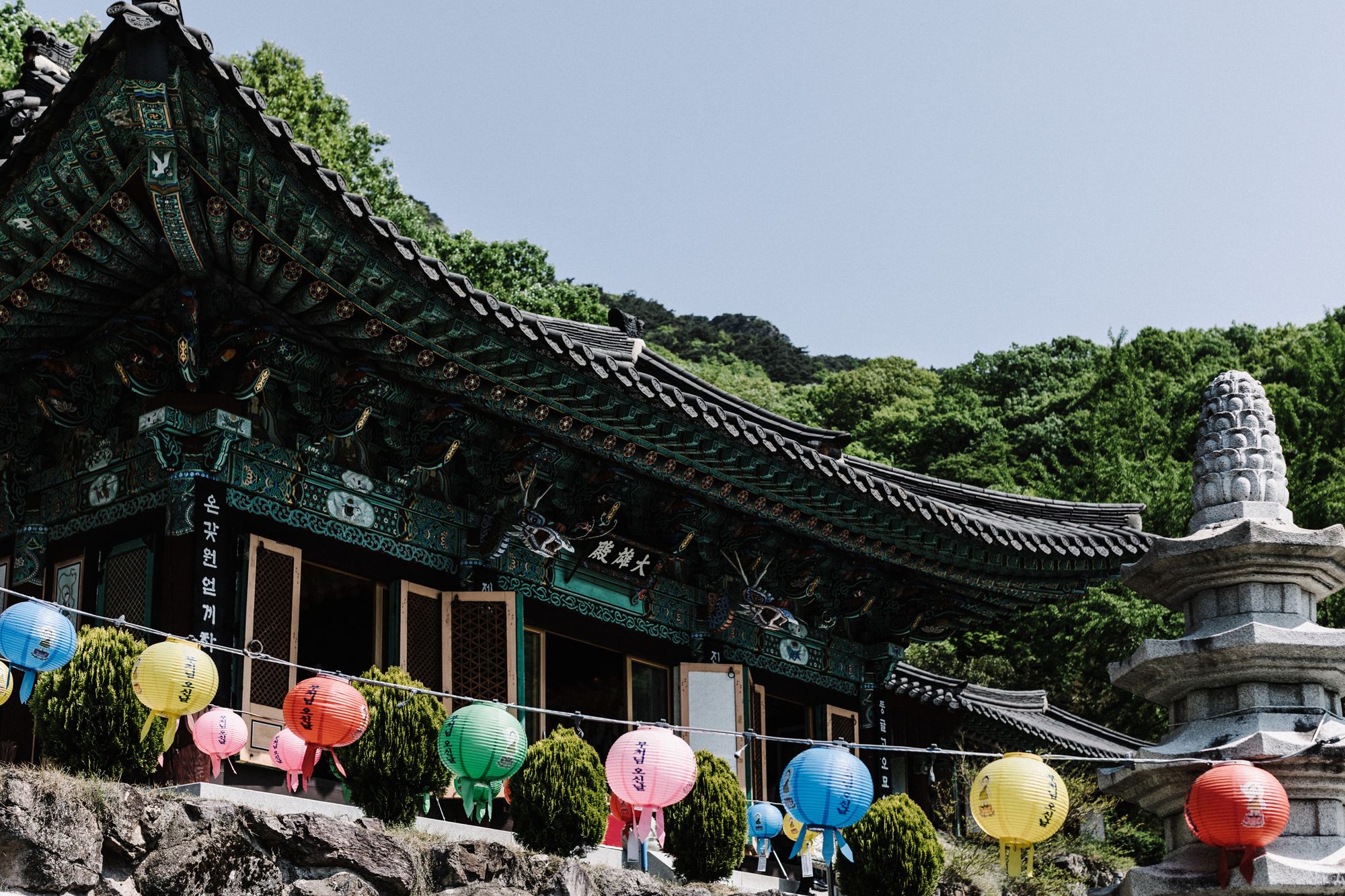 Vegan Bibimbap And Other Stories: Cooking With Korean Nun Jeong Kwan Of ...