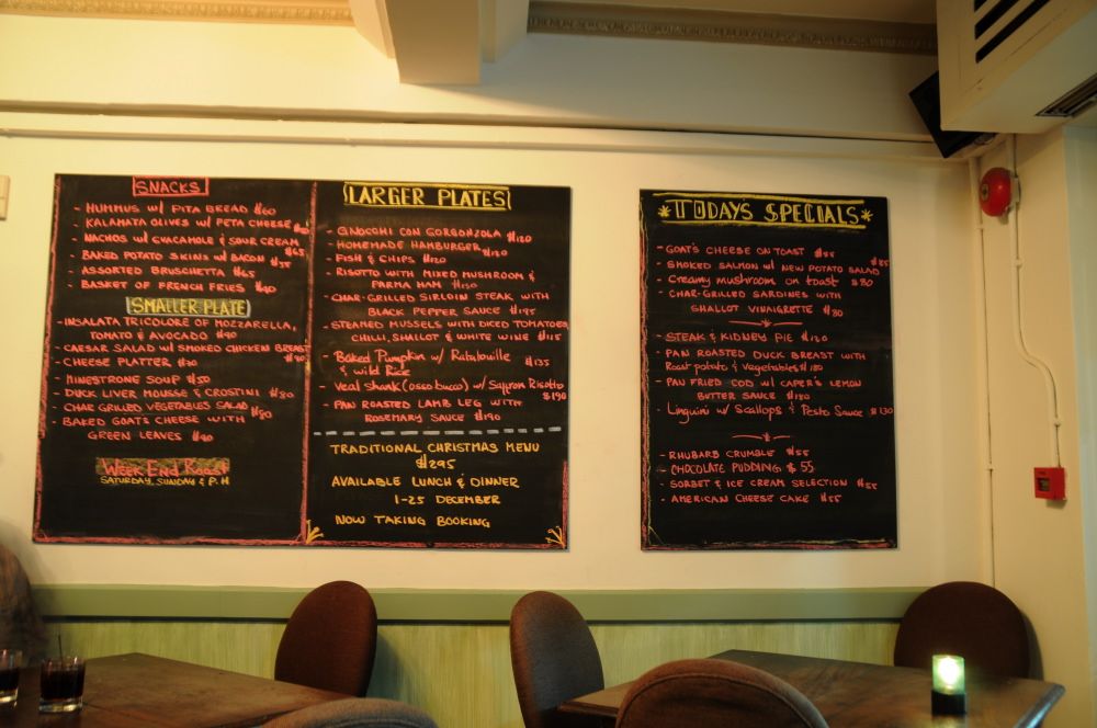 Autumn Menu at Phoenix | Tatler Asia