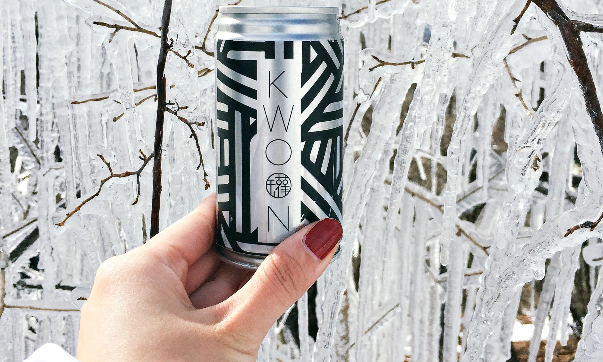 The Woods Launches Kwoon, the Bar’s First Canned Cocktail Concept ...