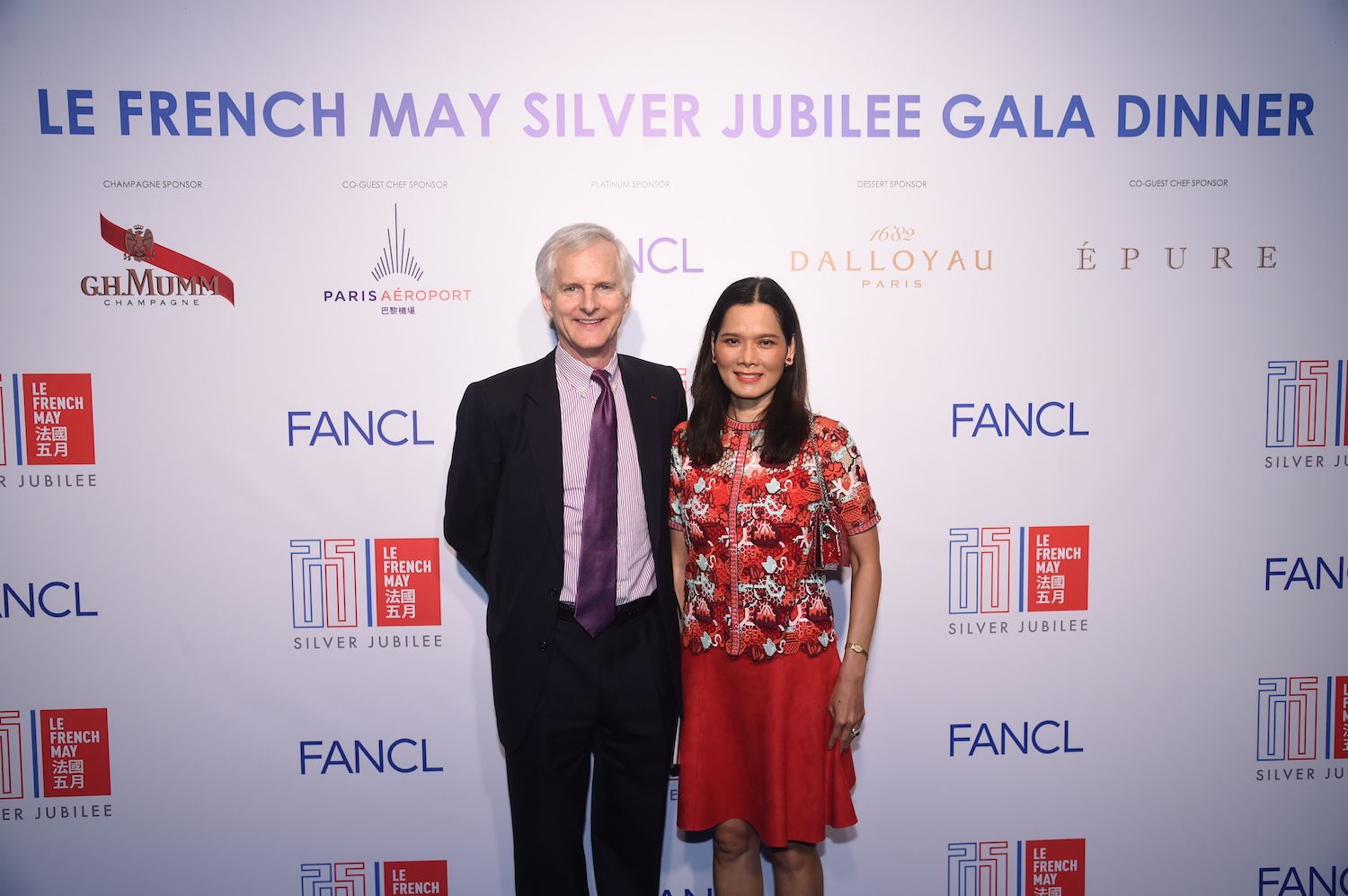 Photos: Le French May Arts Festival 2017 Silver Jubilee Dinner | Tatler ...