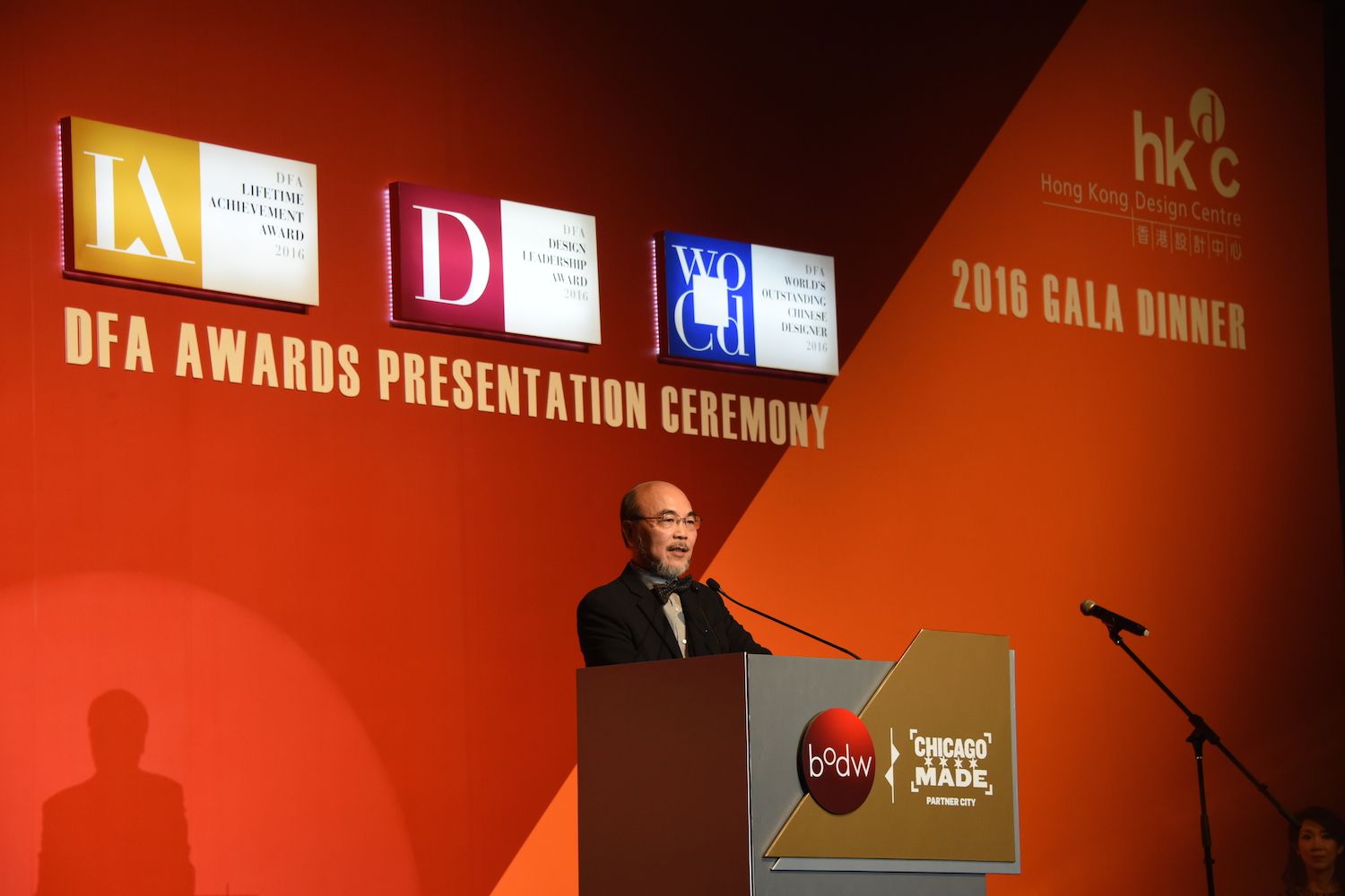 Business of Design Week 2016 Gala Dinner | Tatler Asia