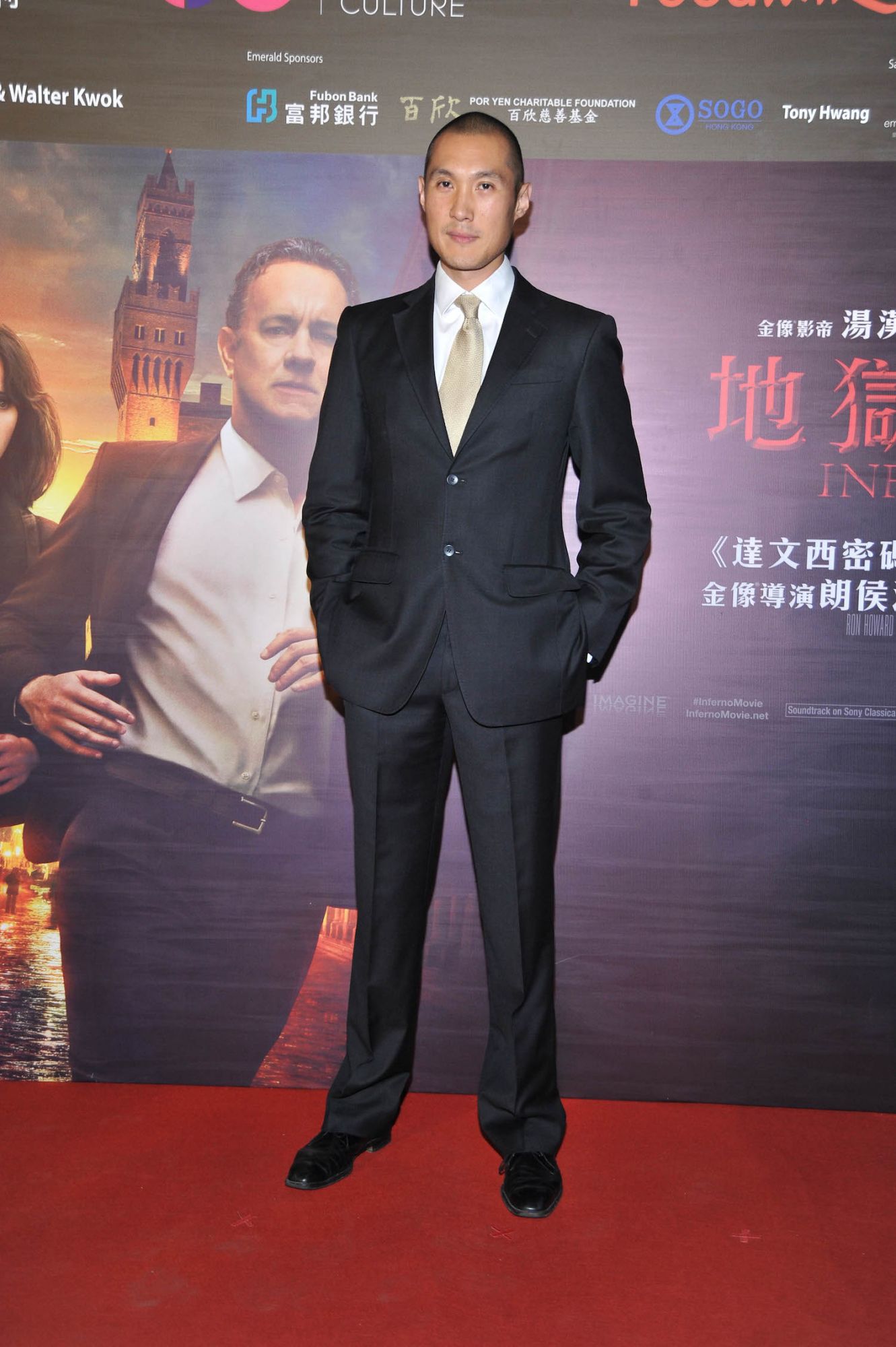 Bellissima Italia Presents: Inferno Movie Premiere | Tatler Asia