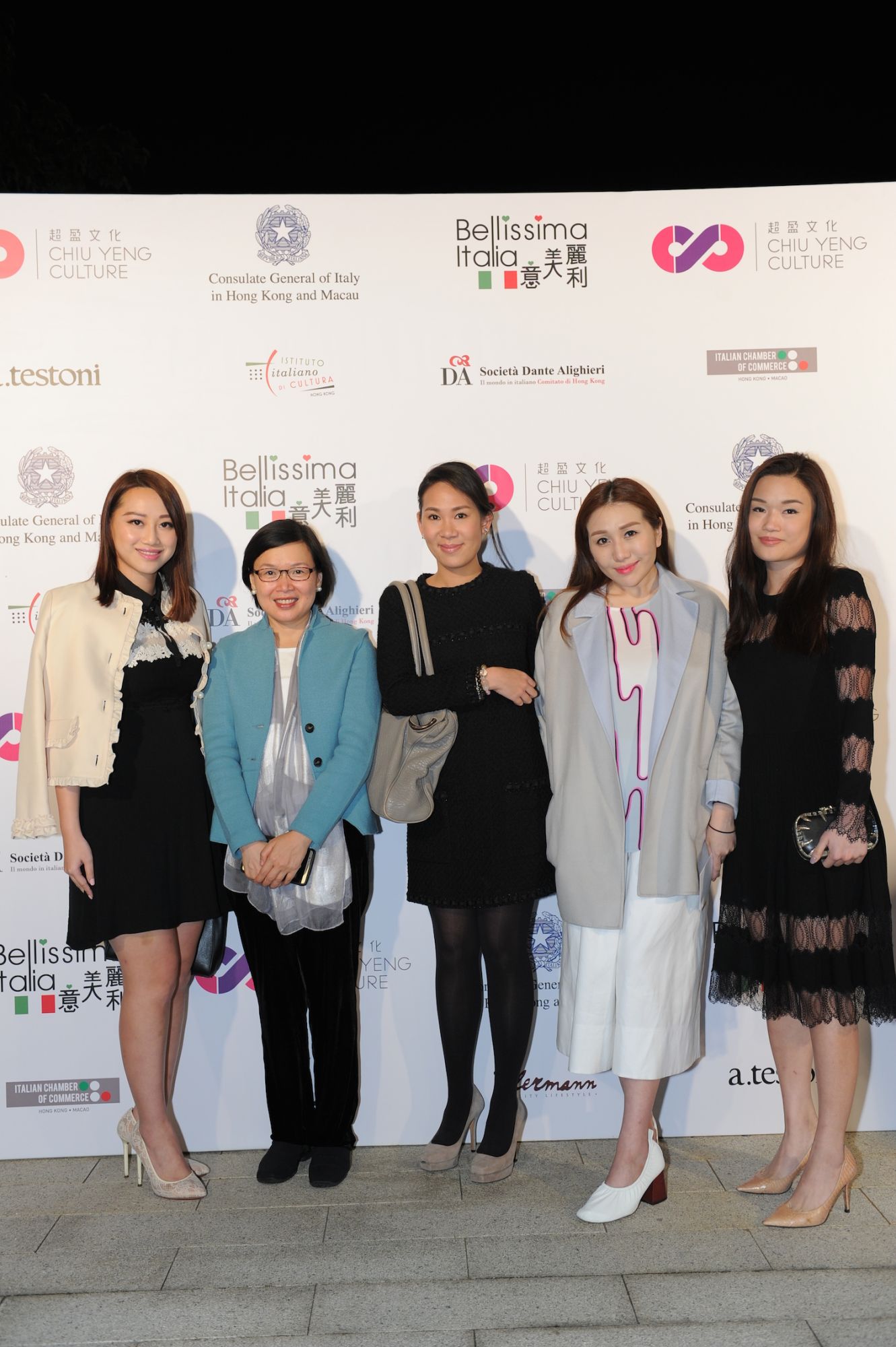 Bellissima Italia 2016 Cocktail Party | Tatler Asia