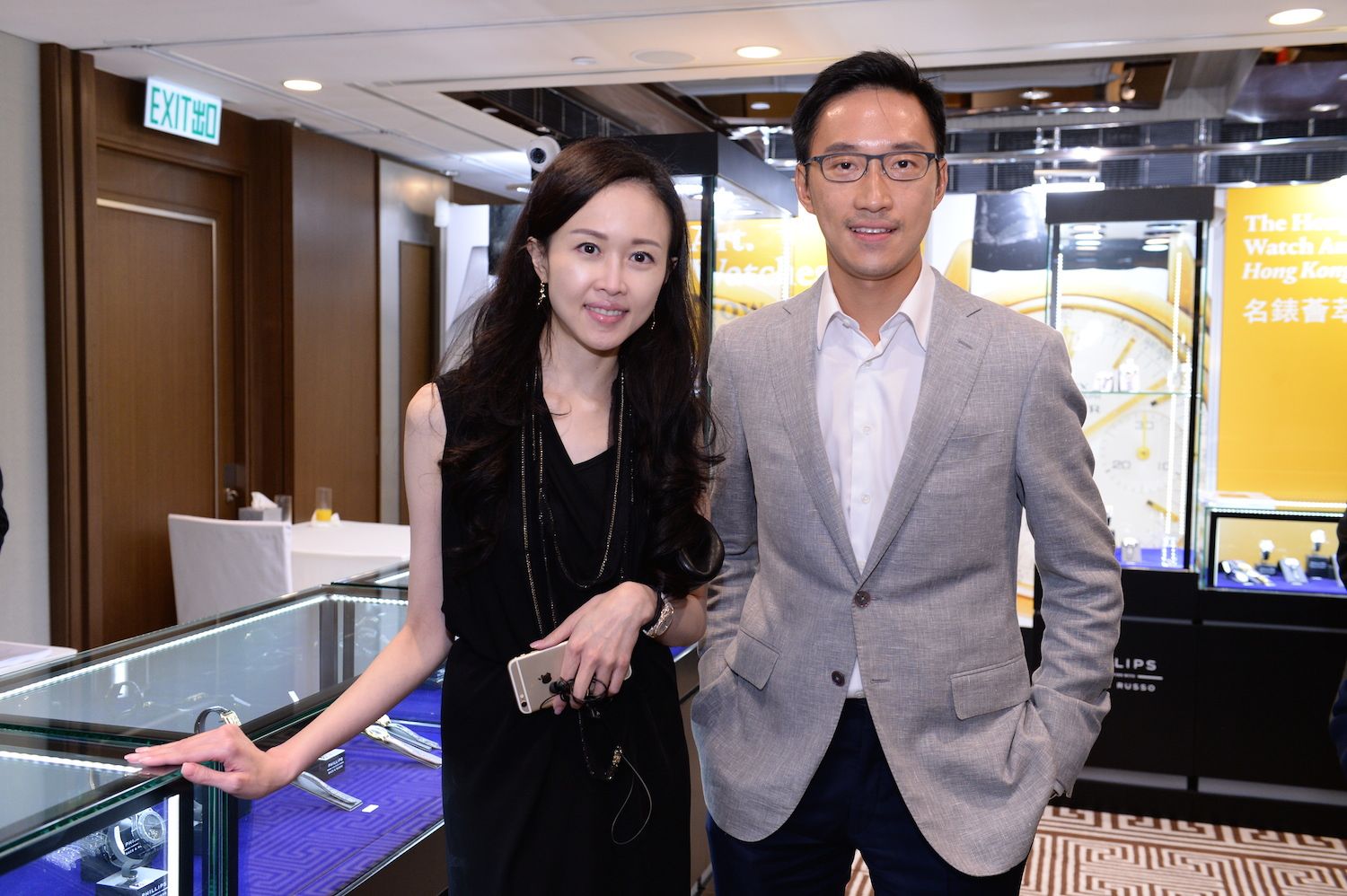 Phillips x Bacs and Russo Second Watch Auction Cocktail Party | Tatler Asia