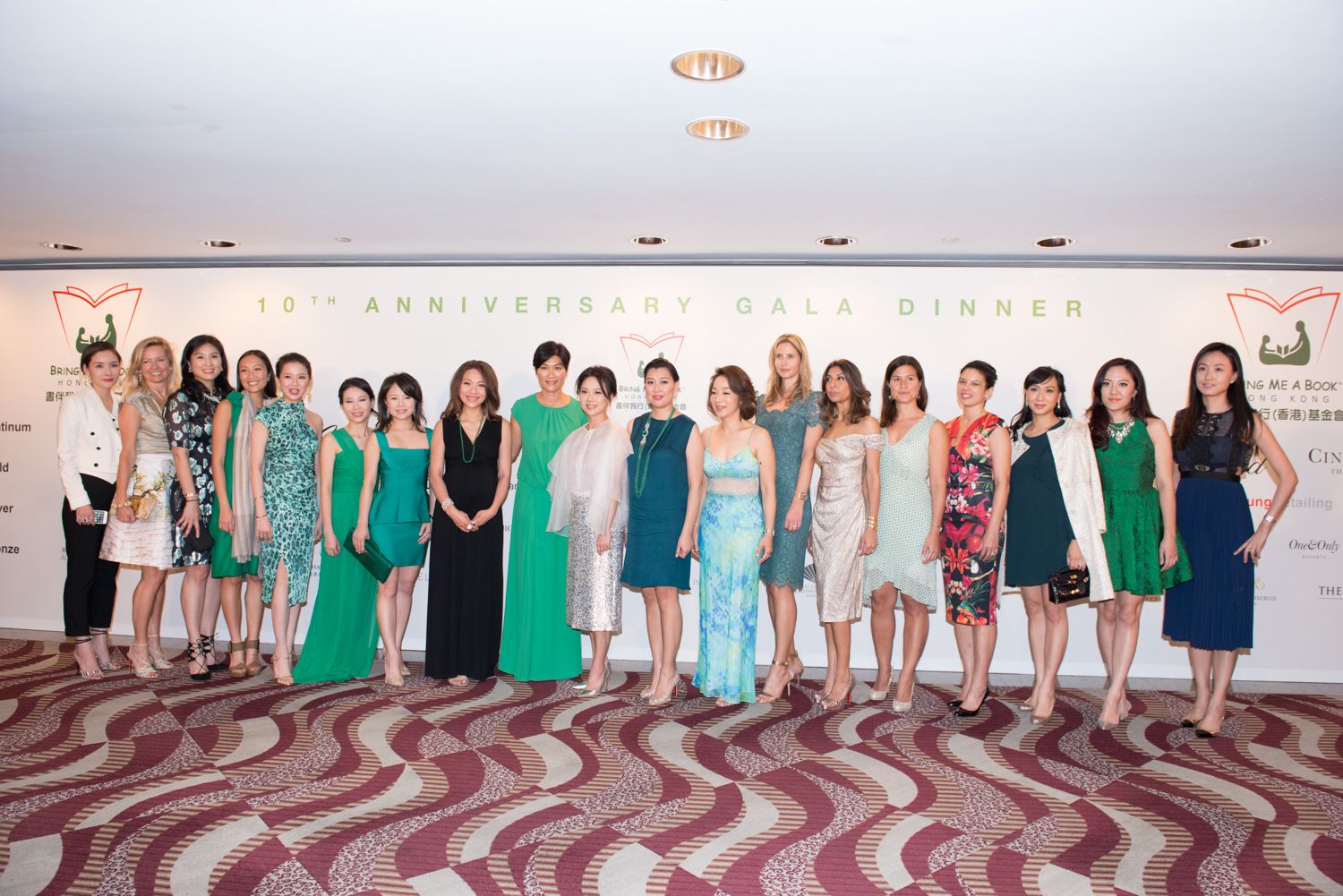 Bring Me A Book Hong Kong’s 10th Anniversary Gala Dinner | Tatler Asia