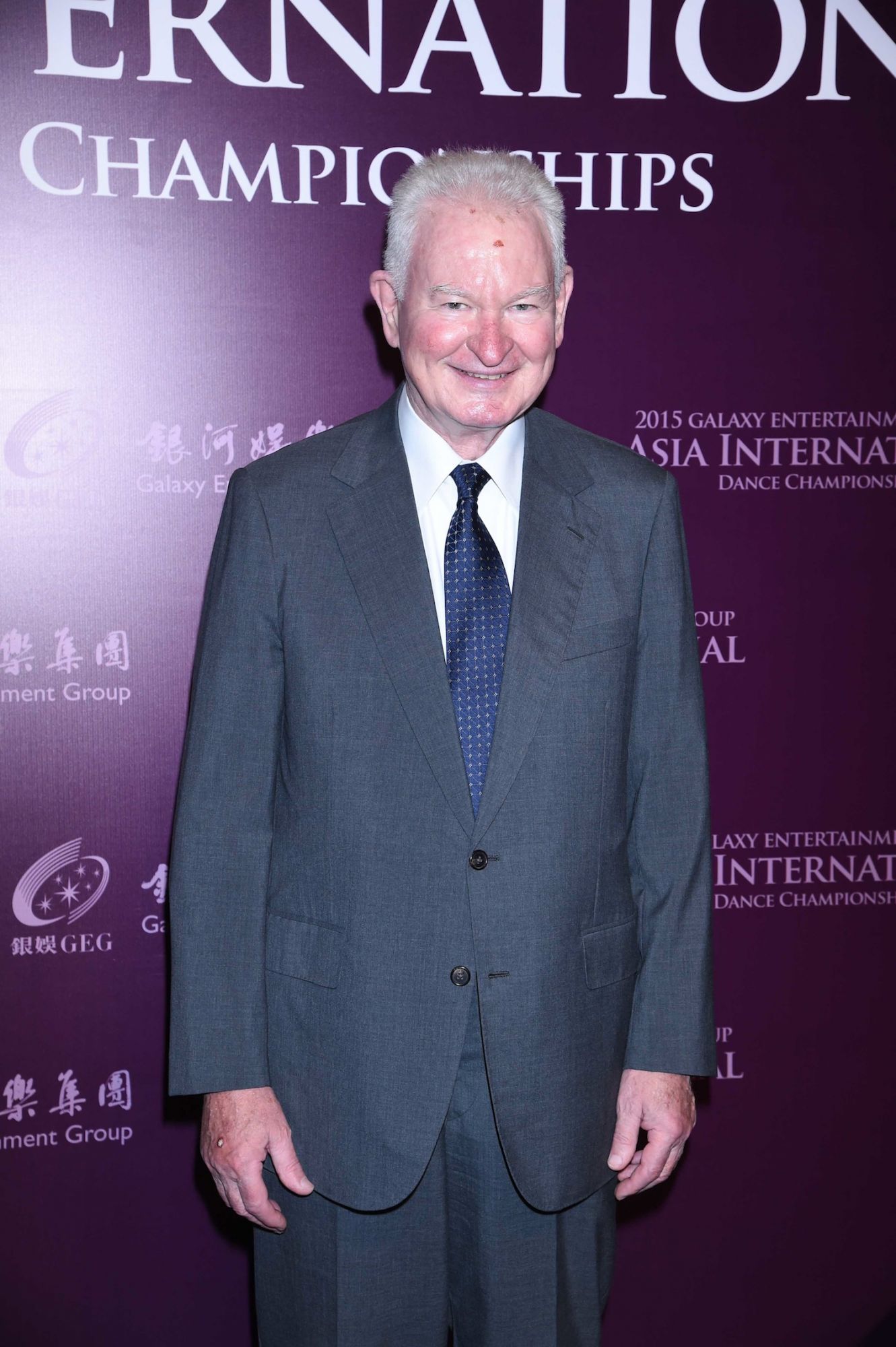 The 2015 Galaxy Entertainment Group Asia's International Dance ...