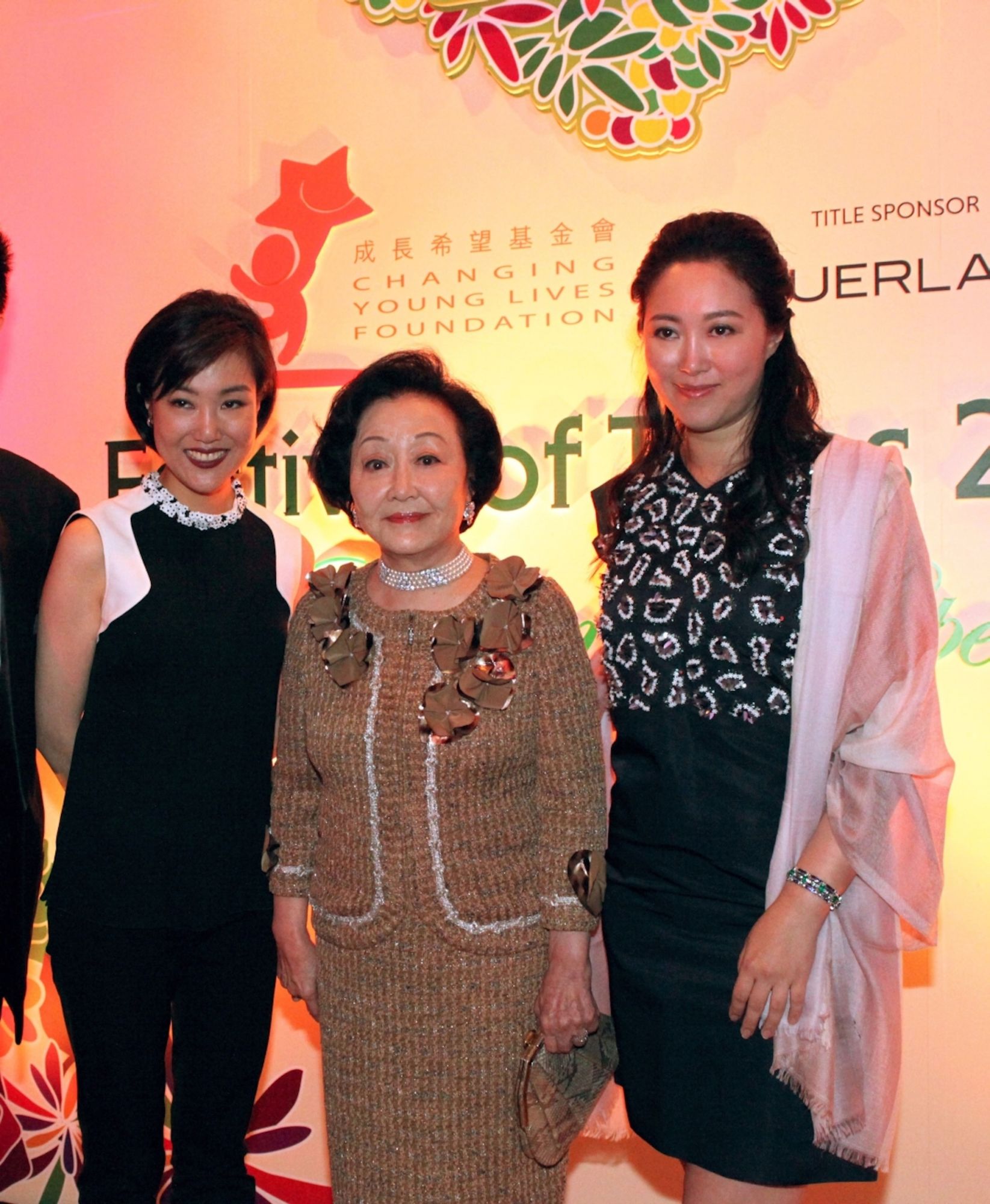 The Festival of Trees 2015 Charity Dinner | Tatler Asia