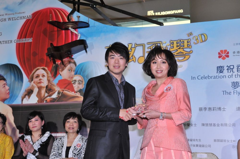 Charity Movie Premiere of the Flying Machine | Tatler Asia