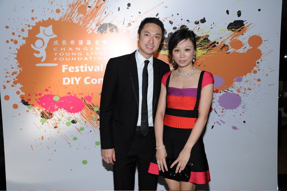 Changing Young Lives Gala Dinner | Tatler Asia