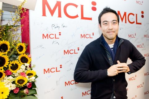 MCL Partners Group Cocktail | Tatler Asia