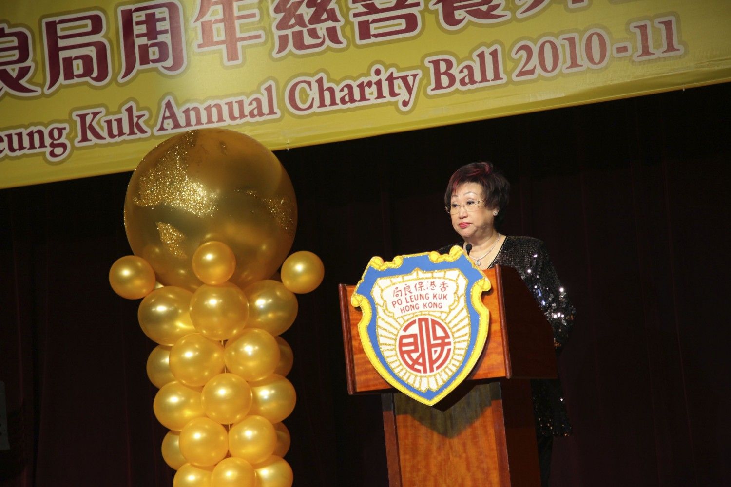 Po Leung Kuk Ball | Tatler Asia