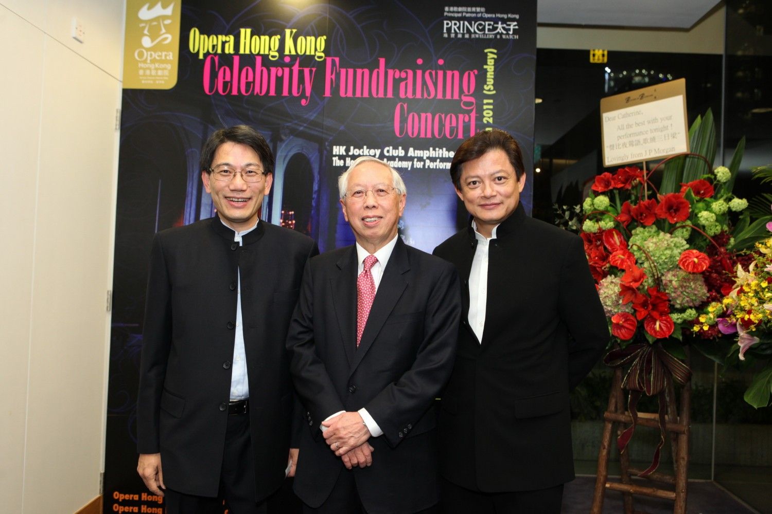Opera Hong Kong's Fundraising Concert | Tatler Asia